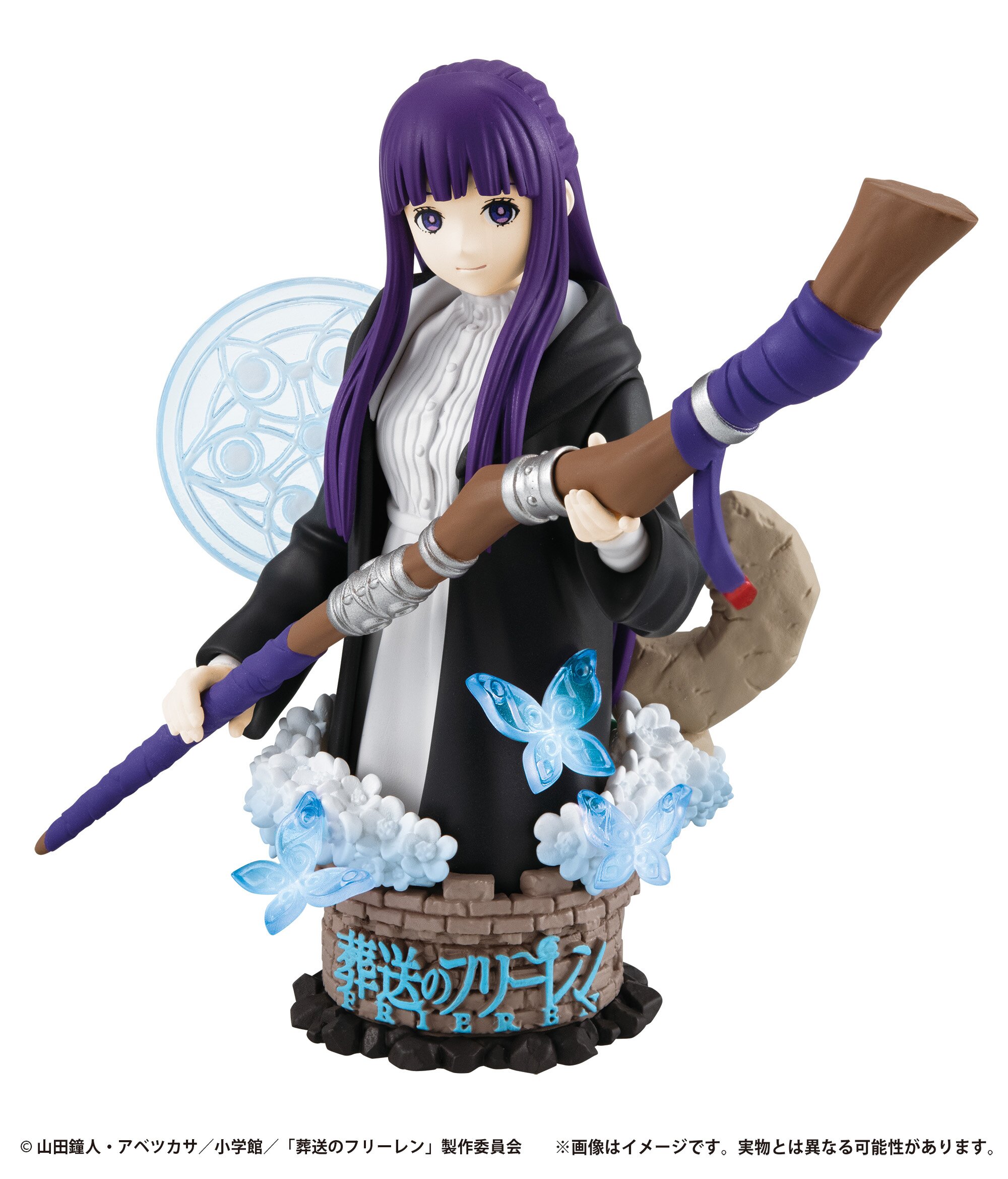 Petitrama EX Series Frieren: Beyond Journey's End Their Journey. Set ...