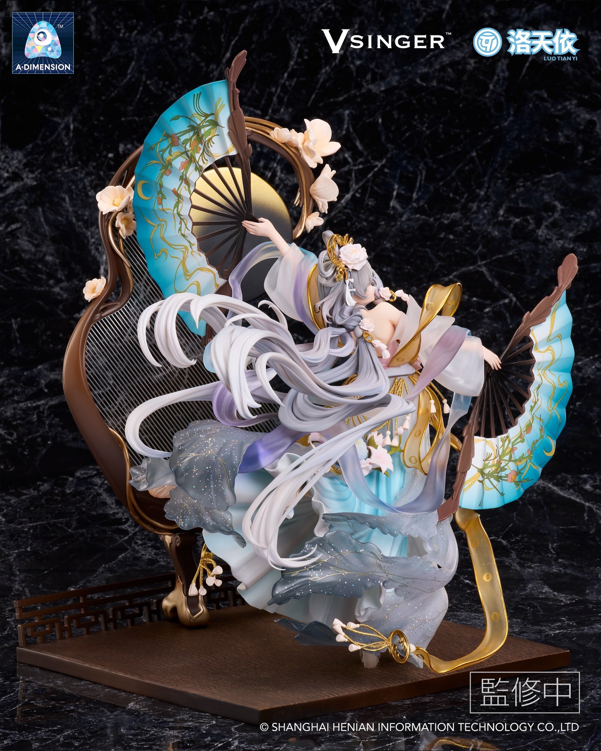 Vsinger Luo Tianyi: Flowing Moonlight Ver. 1/7 Scale Figure 14% OFF ...