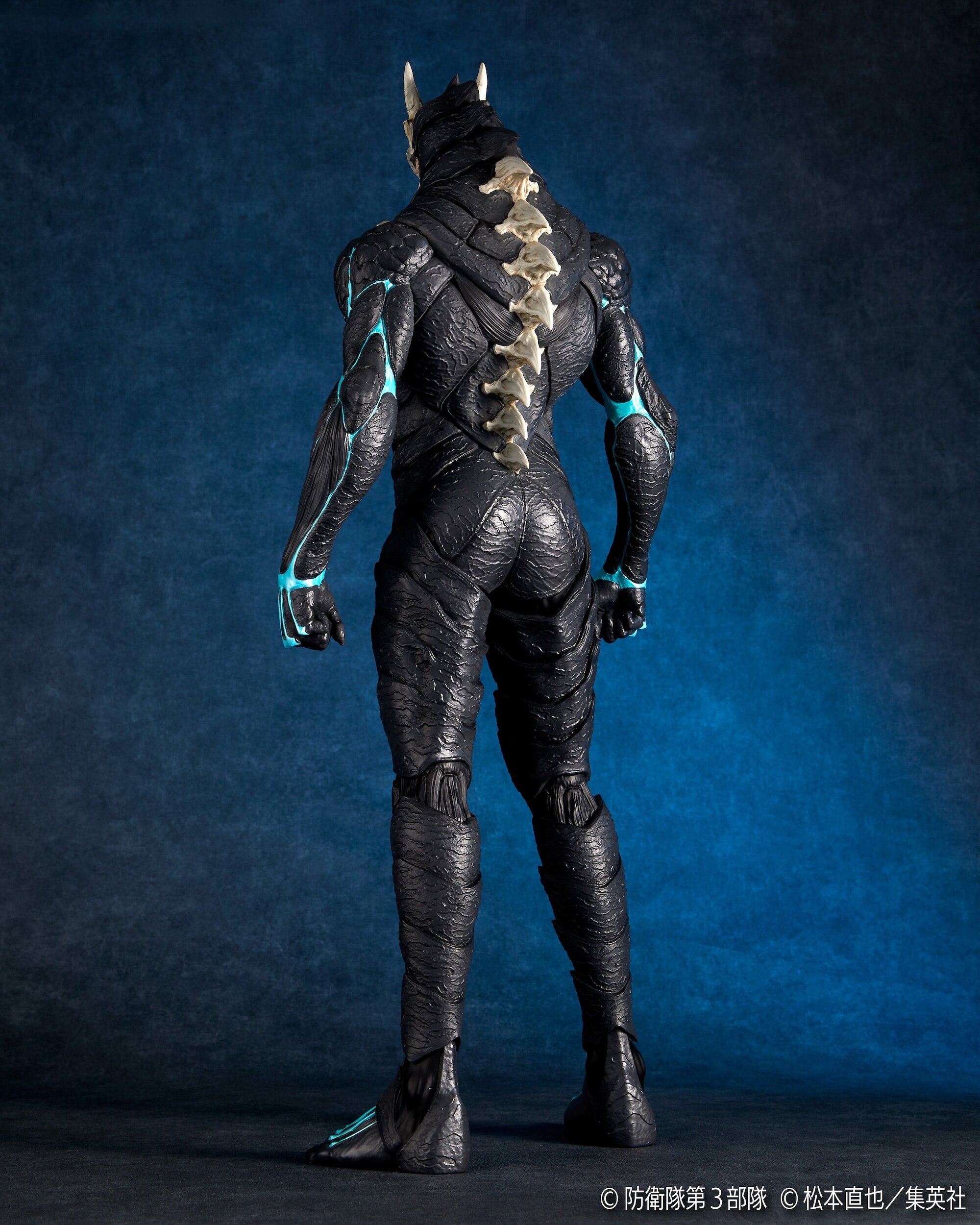 Mega Sofubi Kaiju No. 8: KAIYODO - Tokyo Otaku Mode (TOM)