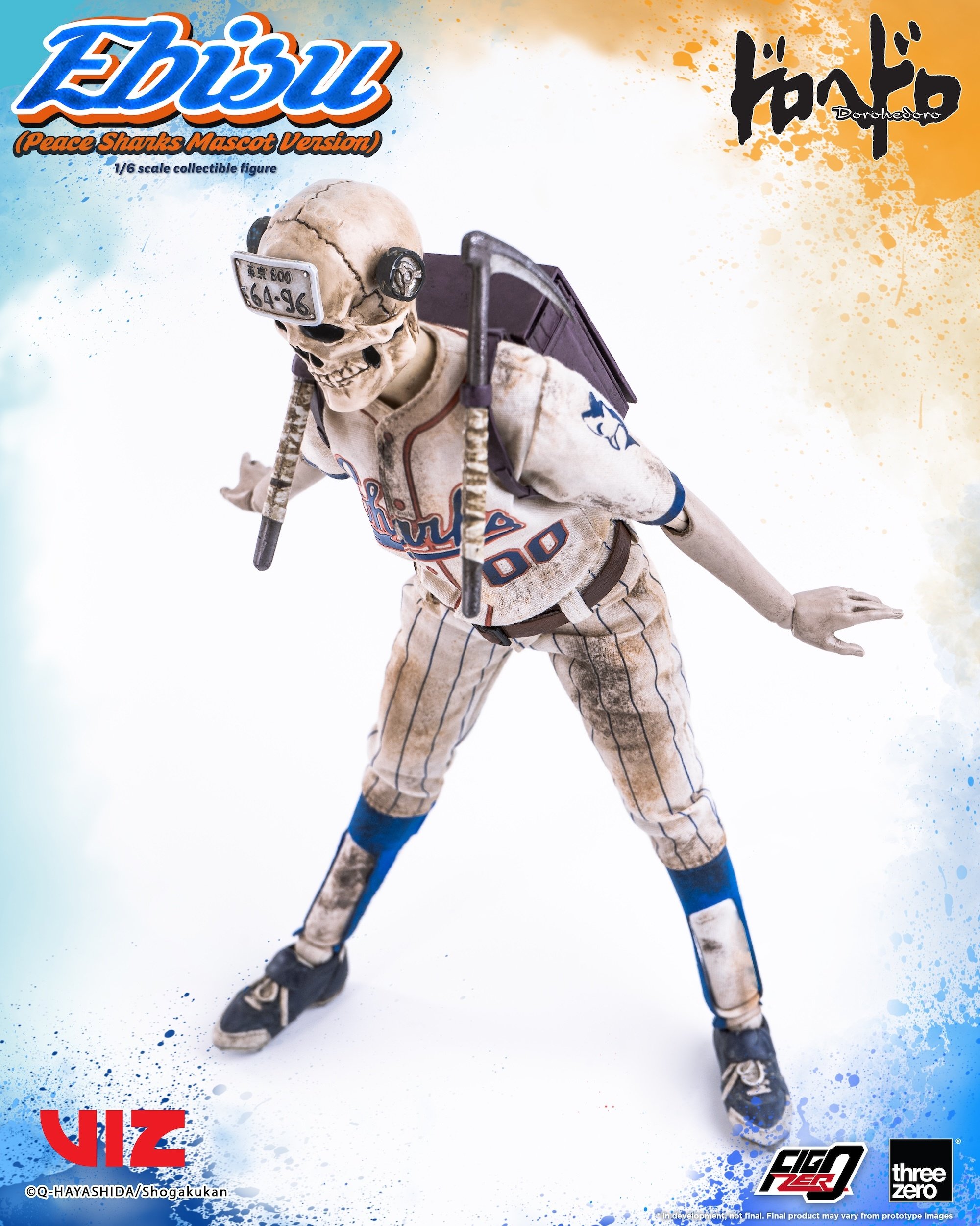 FigZero Dorohedoro Ebisu: Peace Sharks Mascot Ver.: threezero - Tokyo ...
