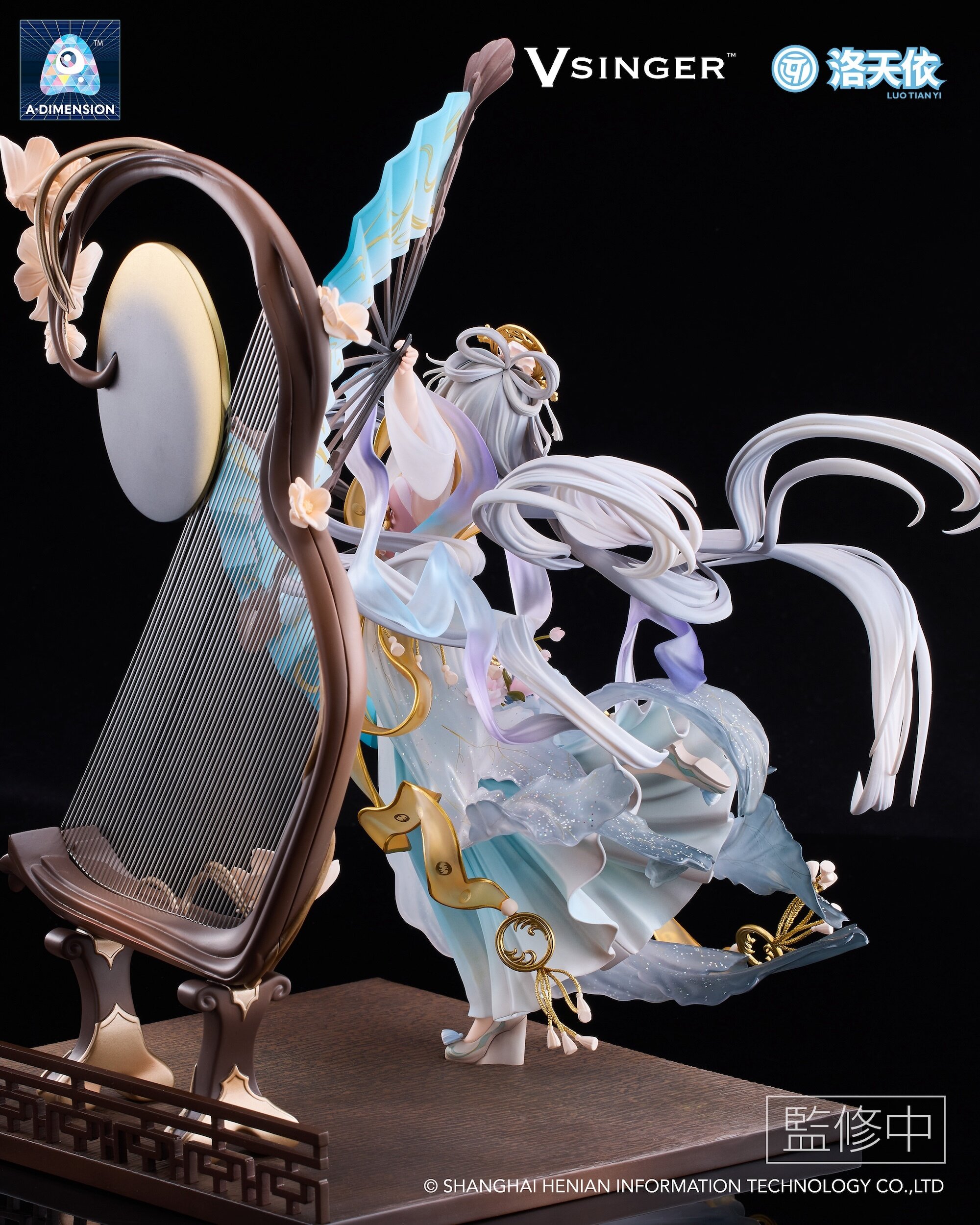 Vsinger Luo Tianyi: Flowing Moonlight Ver. 1/7 Scale Figure 14% OFF - Tokyo Otaku Mode (TOM)