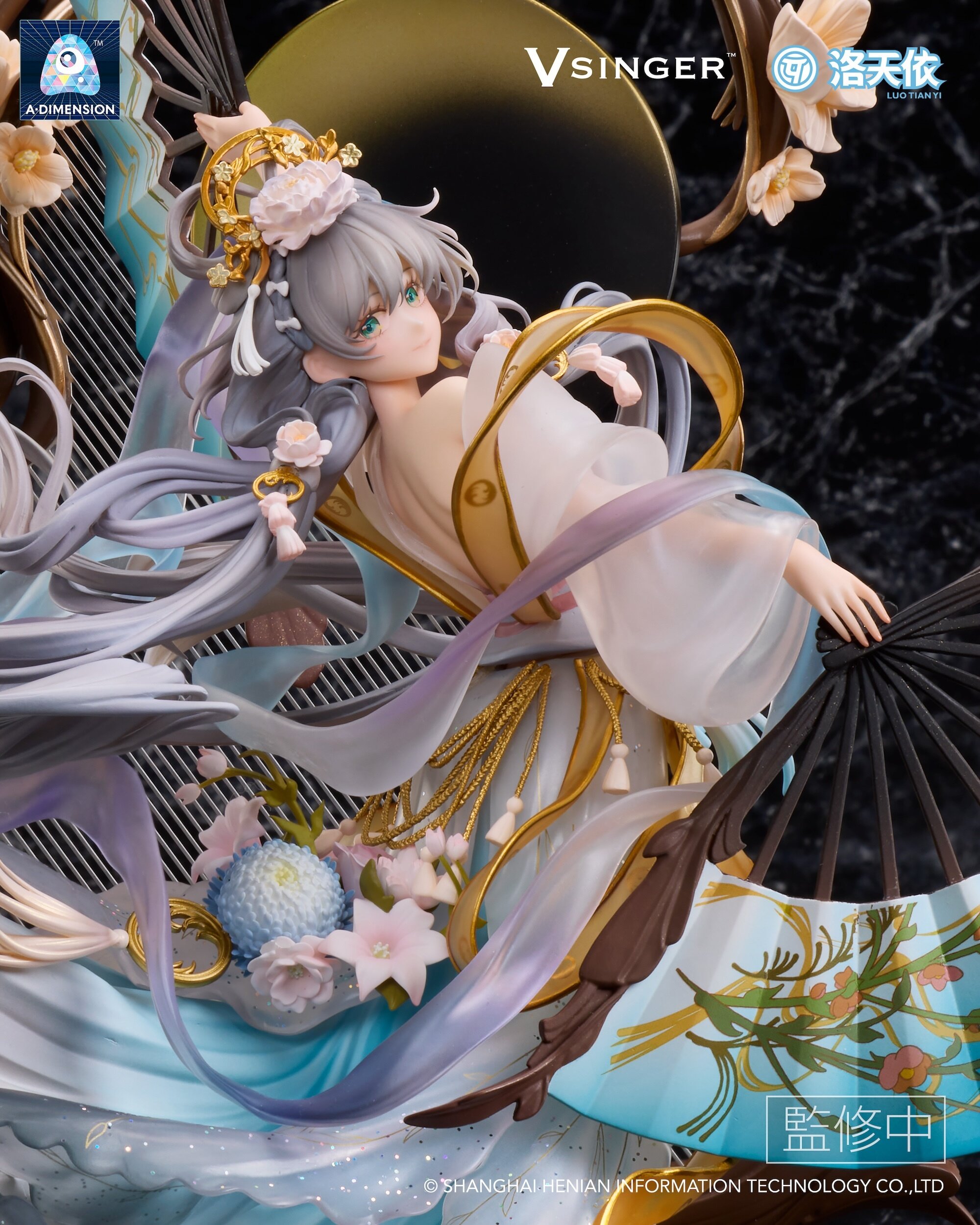 Vsinger Luo Tianyi: Flowing Moonlight Ver. 1/7 Scale Figure - Tokyo Otaku Mode (TOM)