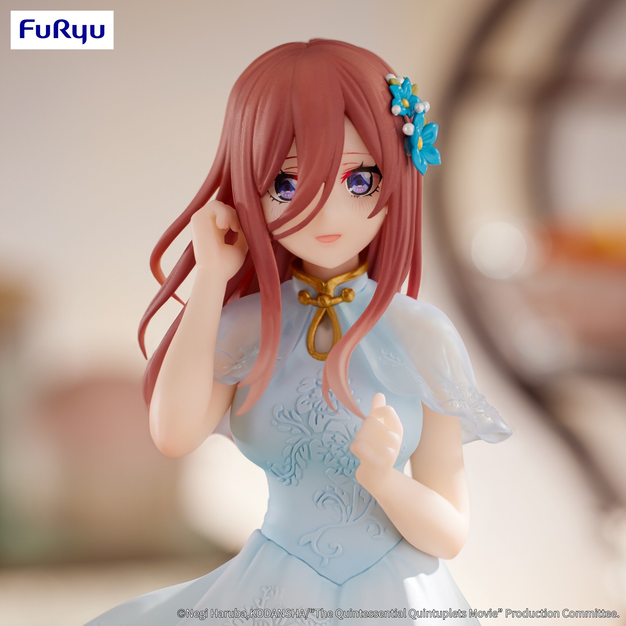The Quintessential Quintuplets the Movie Miku Nakano: China Princess ...