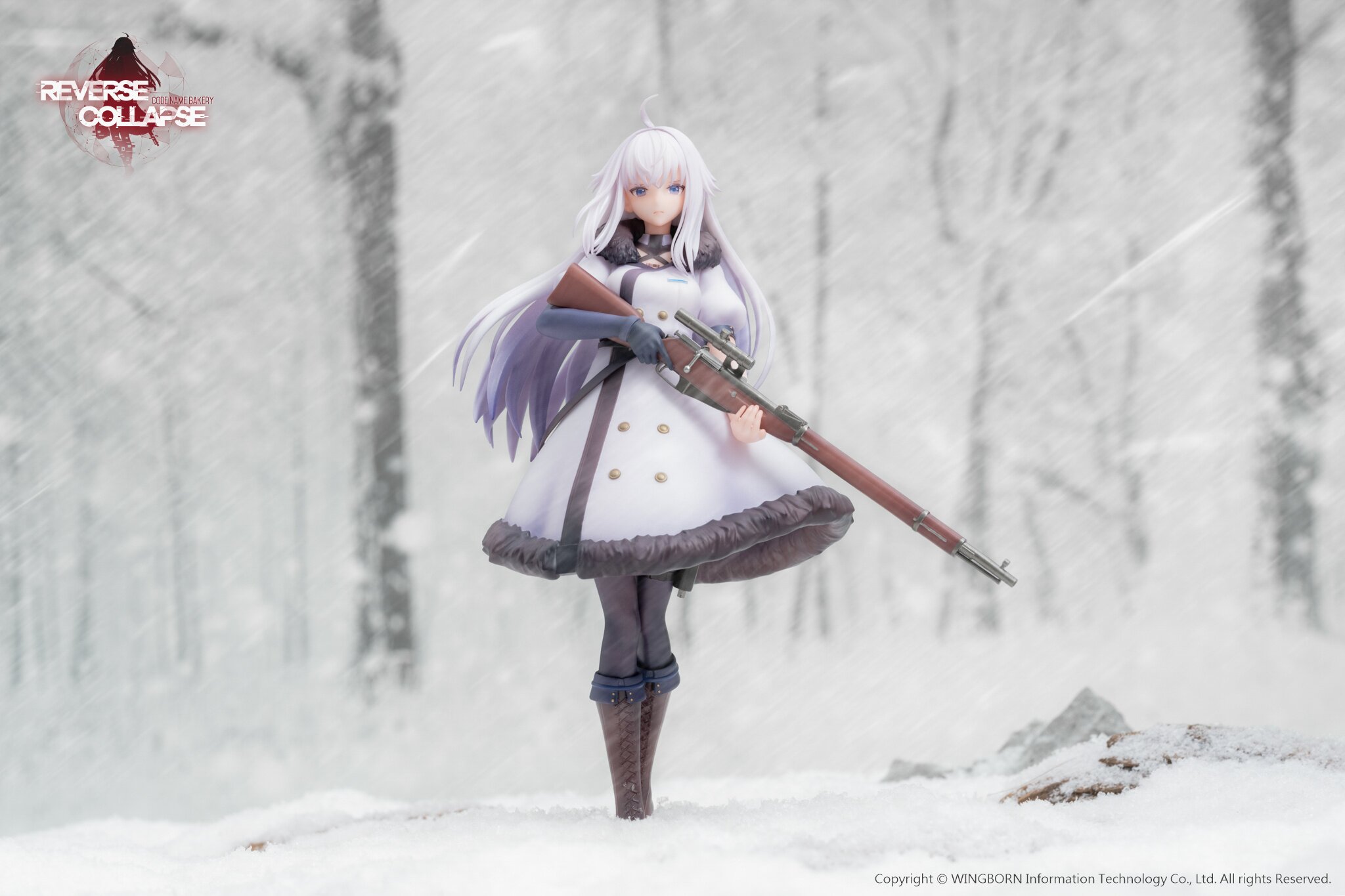 Reverse Collapse: Code Name Bakery Jefuty 1/8 Scale Figure - Tokyo ...