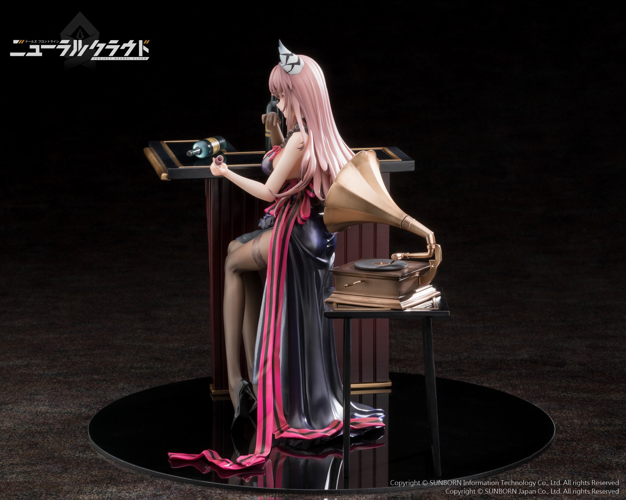Girls' Frontline: Neural Cloud Persicaria 1/7 Scale Figure w/ Bonus ...