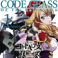 First Volume of Official Spin-Off to “Code Geass” Releases | Anime News ...