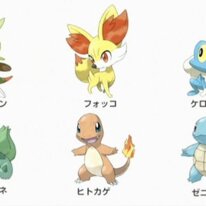 Poké Bank, Poké Transporter, and Nostalgic Surprise Announced During ...