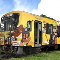 Naruto Train Begins Service as Part of Okayama-wide “Naruto” Event ...