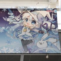 Miku-Miku Hokkaido: Introducing Japan’s Biggest Hatsune Miku Winter ...