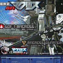 Actual Size Macross Spotted in Osaka! | Event News | Tokyo Otaku Mode ...