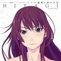 Owarimonogatari (Vol. 3) and Anime Monogatari Series Heroine Books ...