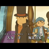 Newest Game in the Hugely Popular Puzzle Adventure Series “Professor ...