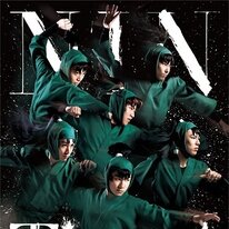 Part Six of That Popular Ninja Musical Finalized!! | Event News | Tokyo ...