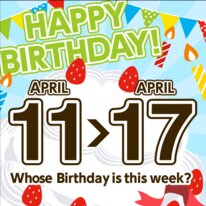 Whose BIRTHDAY Is it Today? | Anime News | Tokyo Otaku Mode (TOM) Shop ...