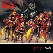 “Cyborg 009 USA Edition” Releases Simultaneously in America and Japan ...