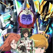Fully Enjoy Mobile Suit Gundam UC Through Music, 55 Songs Released on ...