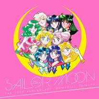 Sailor Moon Tribute, Bonus Vinyl Disc Box Design Revealed | Music News ...