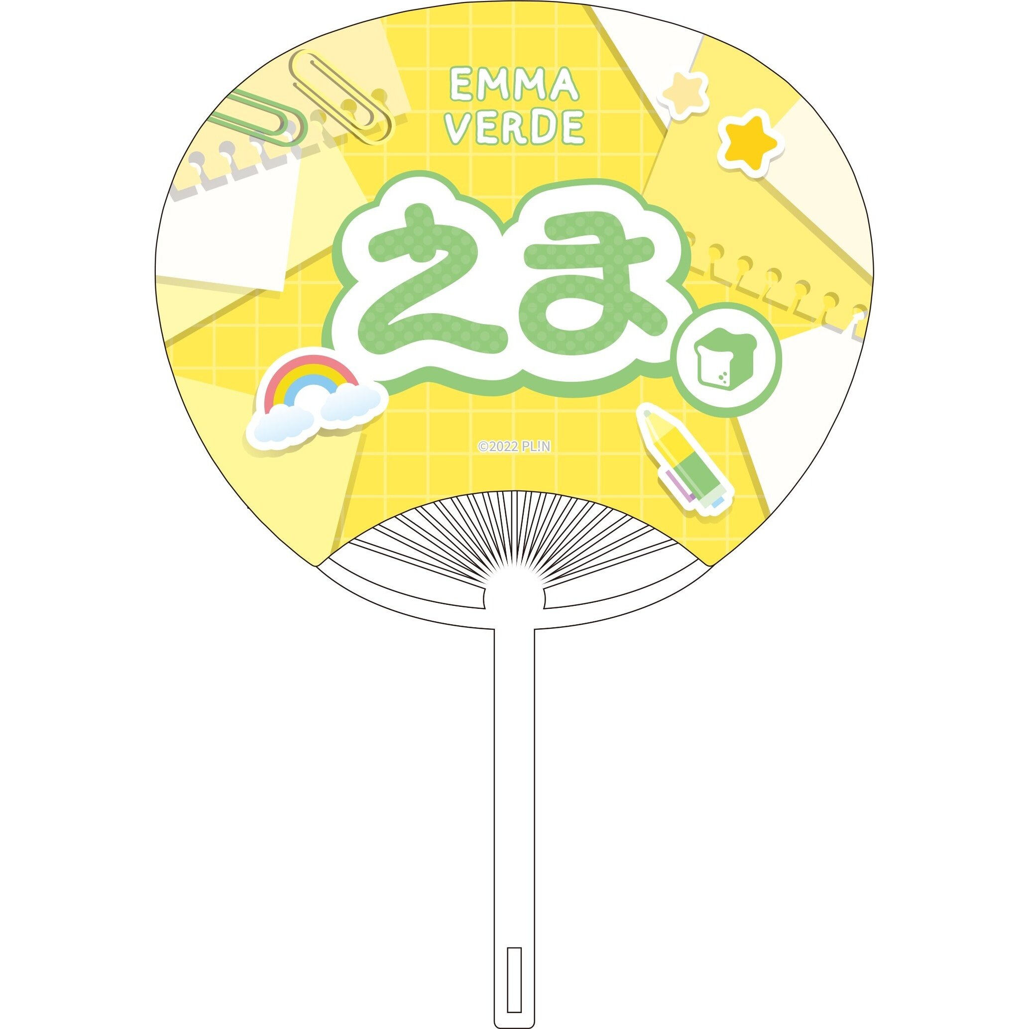 Love Live! Nijigasaki High School Idol Club LIVE＆FAN MEETING TOUR ...