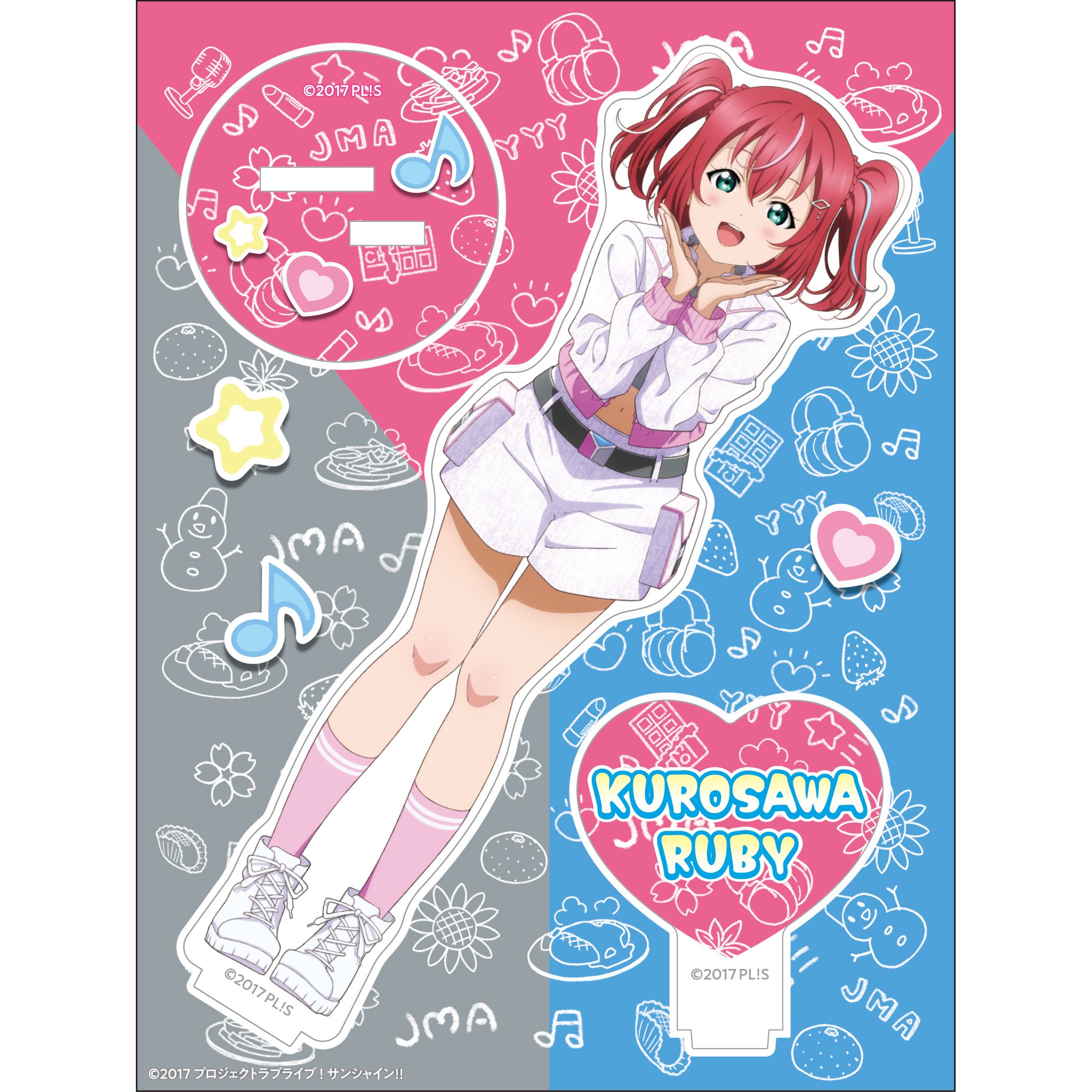 Love Live! Sunshine!! Aqours Uranohoshi Girls' High School RADIO!!! JMA ...
