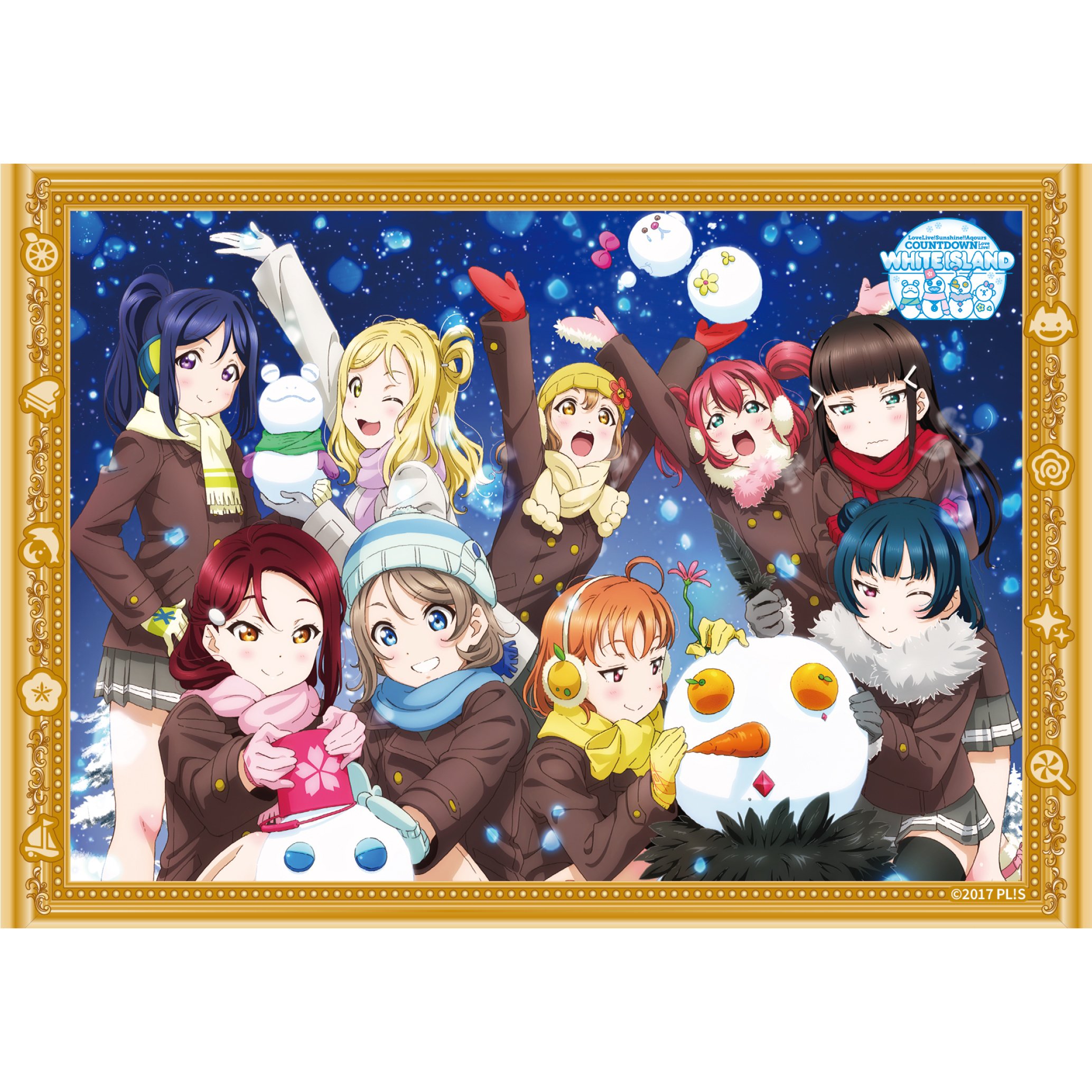 Love Live! Sunshine!! Aqours Finale LoveLive! —Eikyu stage— Normal ...
