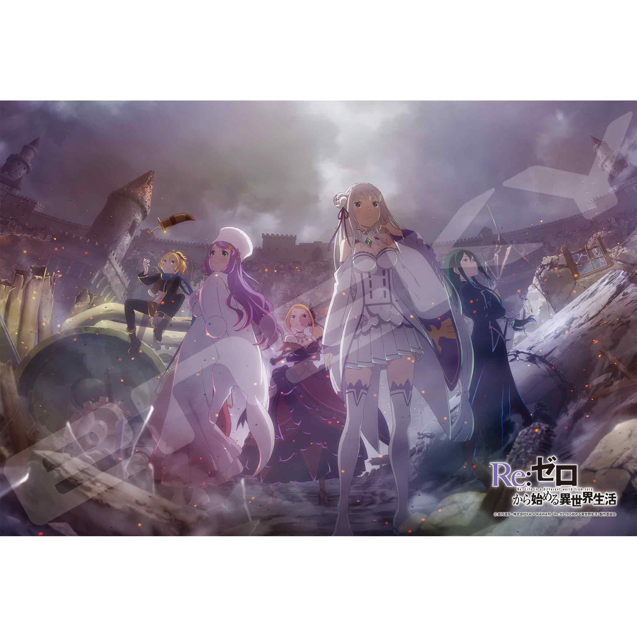 Re:Zero -Starting Life In Another World- 3rd Season 300-Piece Jigsaw ...
