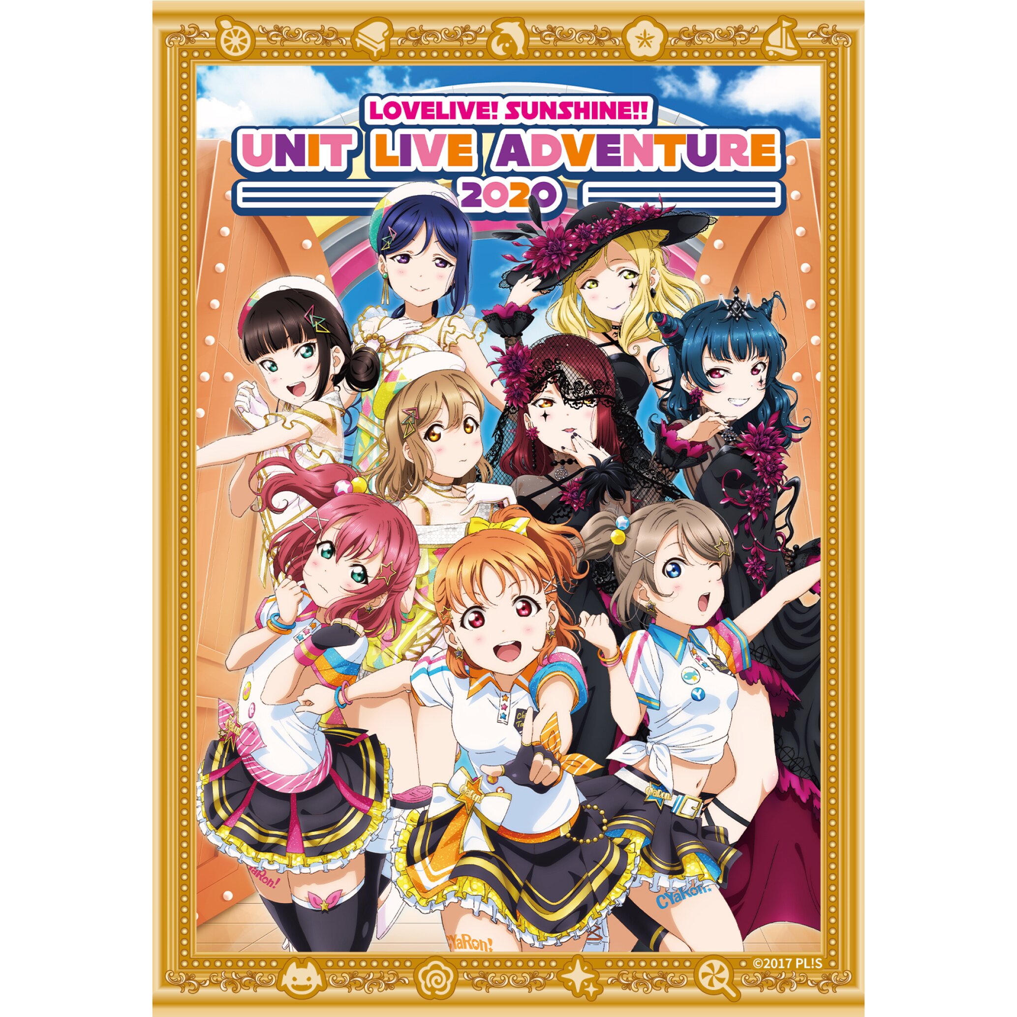 Love Live! Sunshine!! Aqours Finale LoveLive! —Eikyu stage— Normal Cards Complete Set: Bandai ...