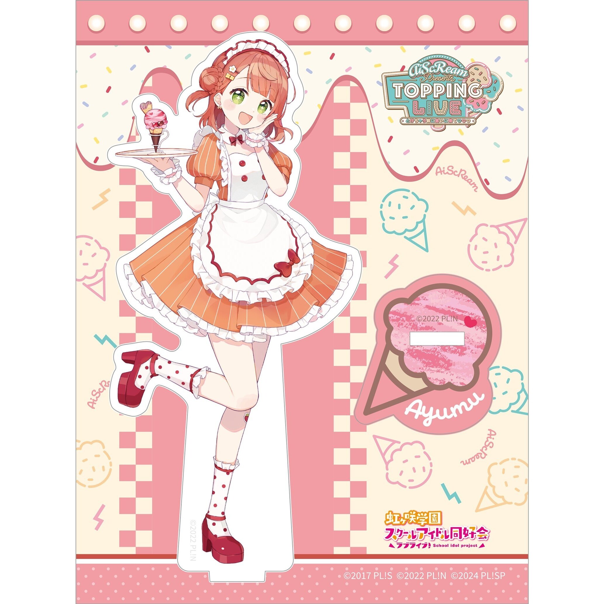 AiScReam Presents TOPPING LIVE Come See Me Before I Melt ♡♡♡ Acrylic Stand - Tokyo Otaku Mode (TOM)