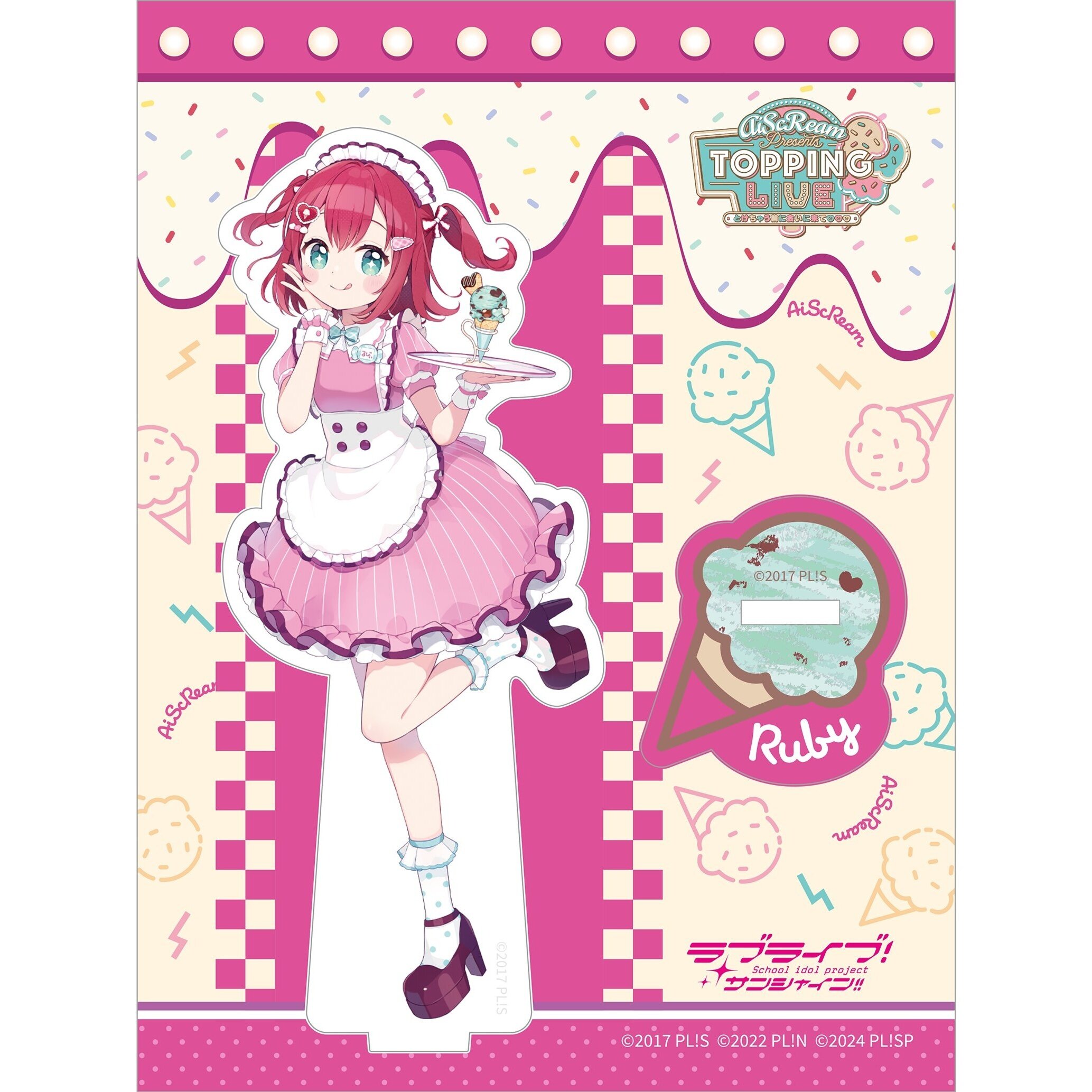AiScReam Presents TOPPING LIVE Come See Me Before I Melt ♡♡♡ Acrylic Stand - Tokyo Otaku Mode (TOM)