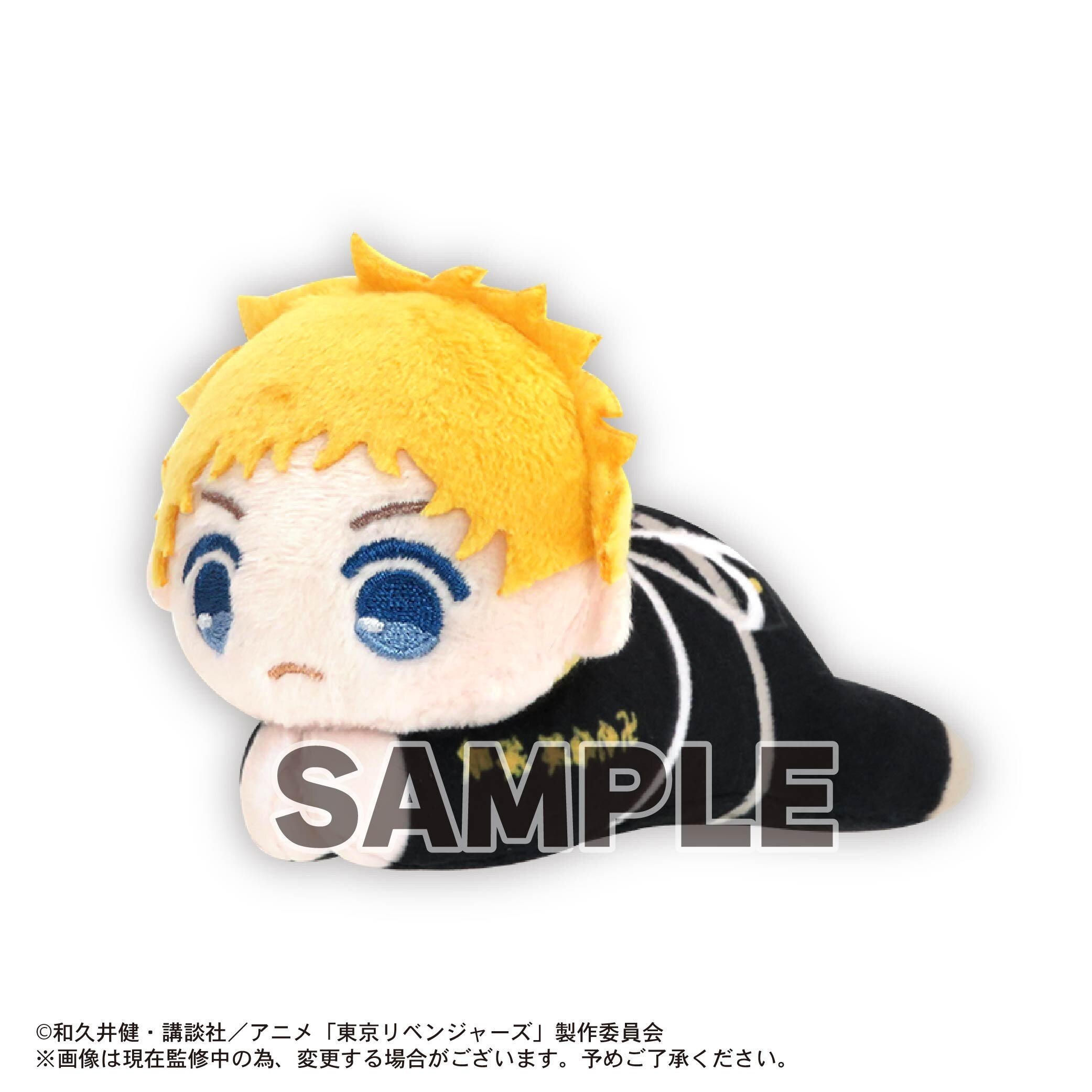 Tokyo Revengers Hug Character Collection Vol. 5 Box Set - Tokyo Otaku ...