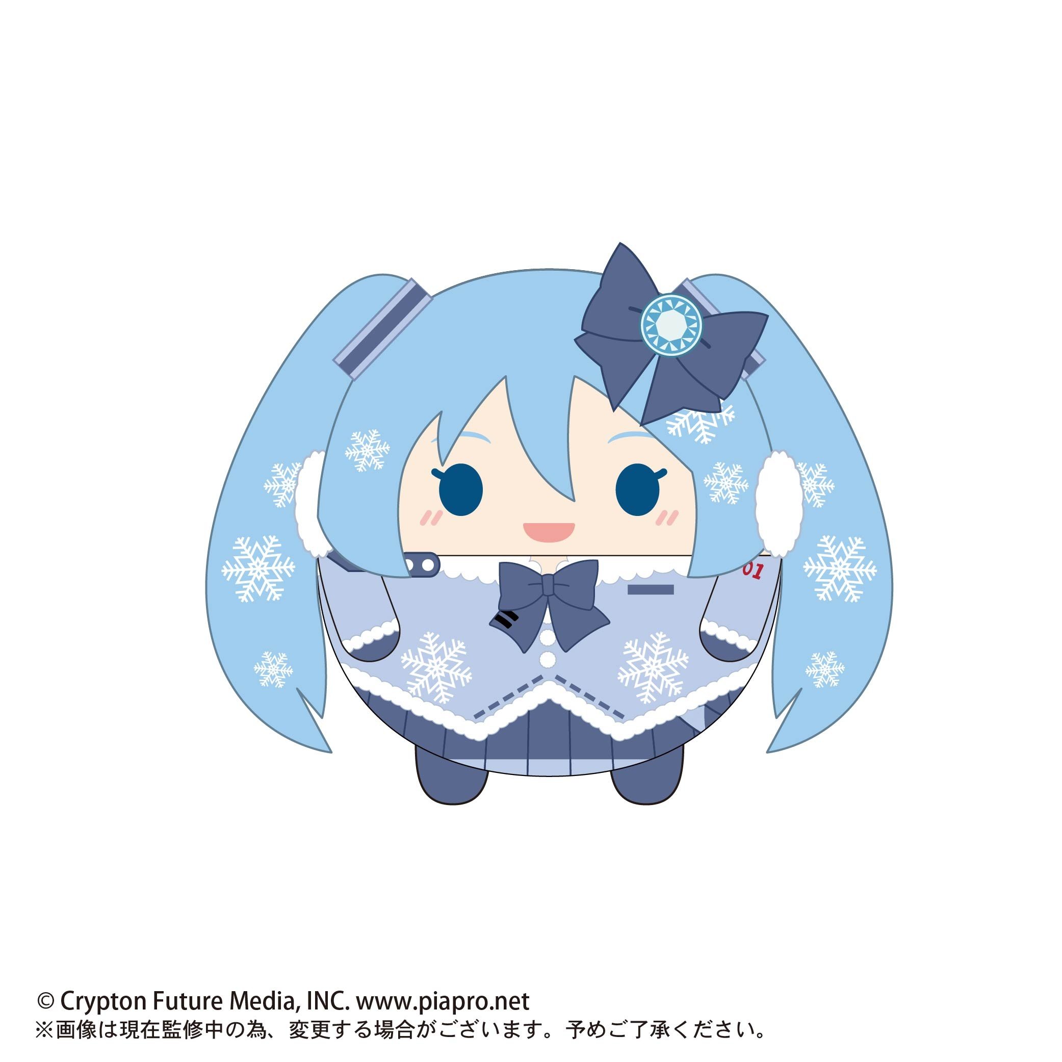Snow Miku Fuwakororin Box Set - Tokyo Otaku Mode (TOM)
