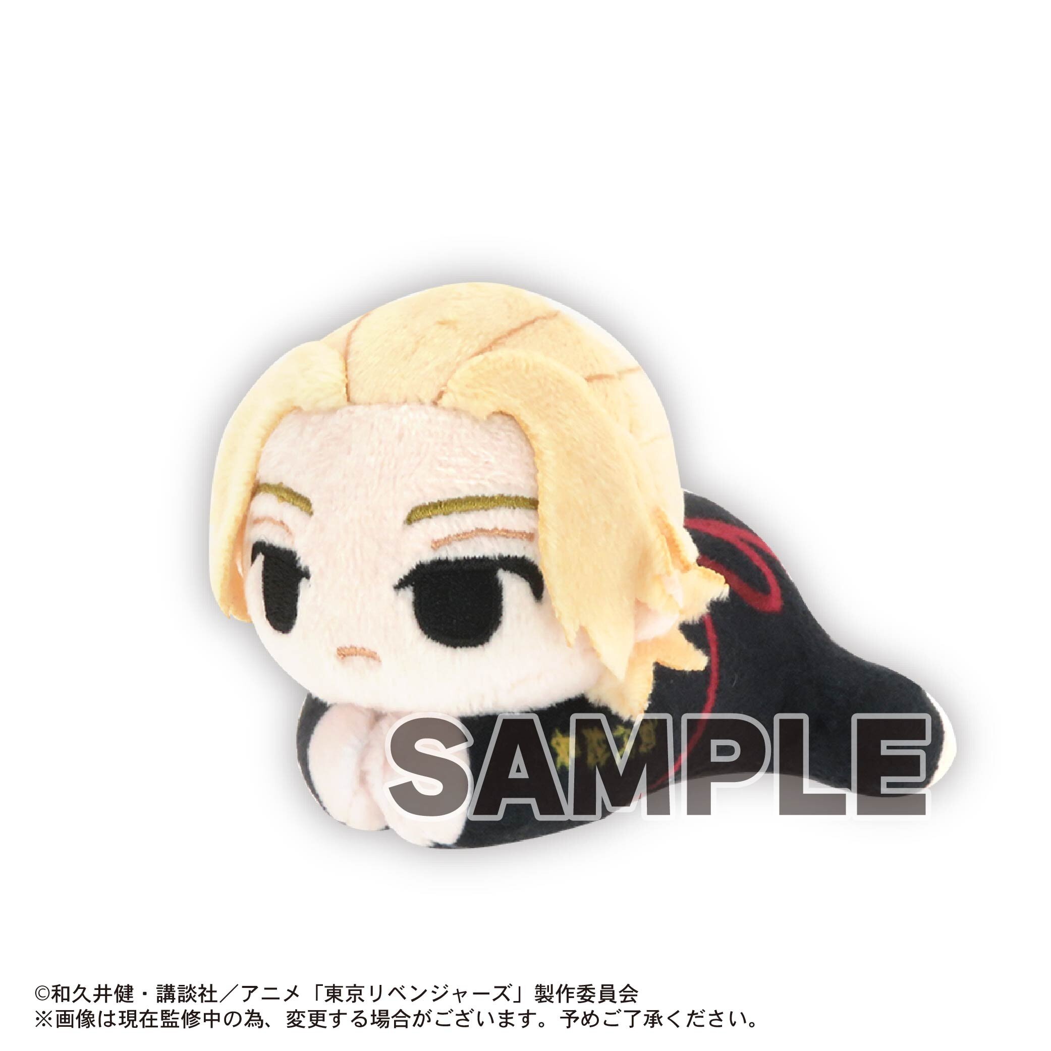 Tokyo Revengers Hug Character Collection Vol. 5 Box Set - Tokyo Otaku ...