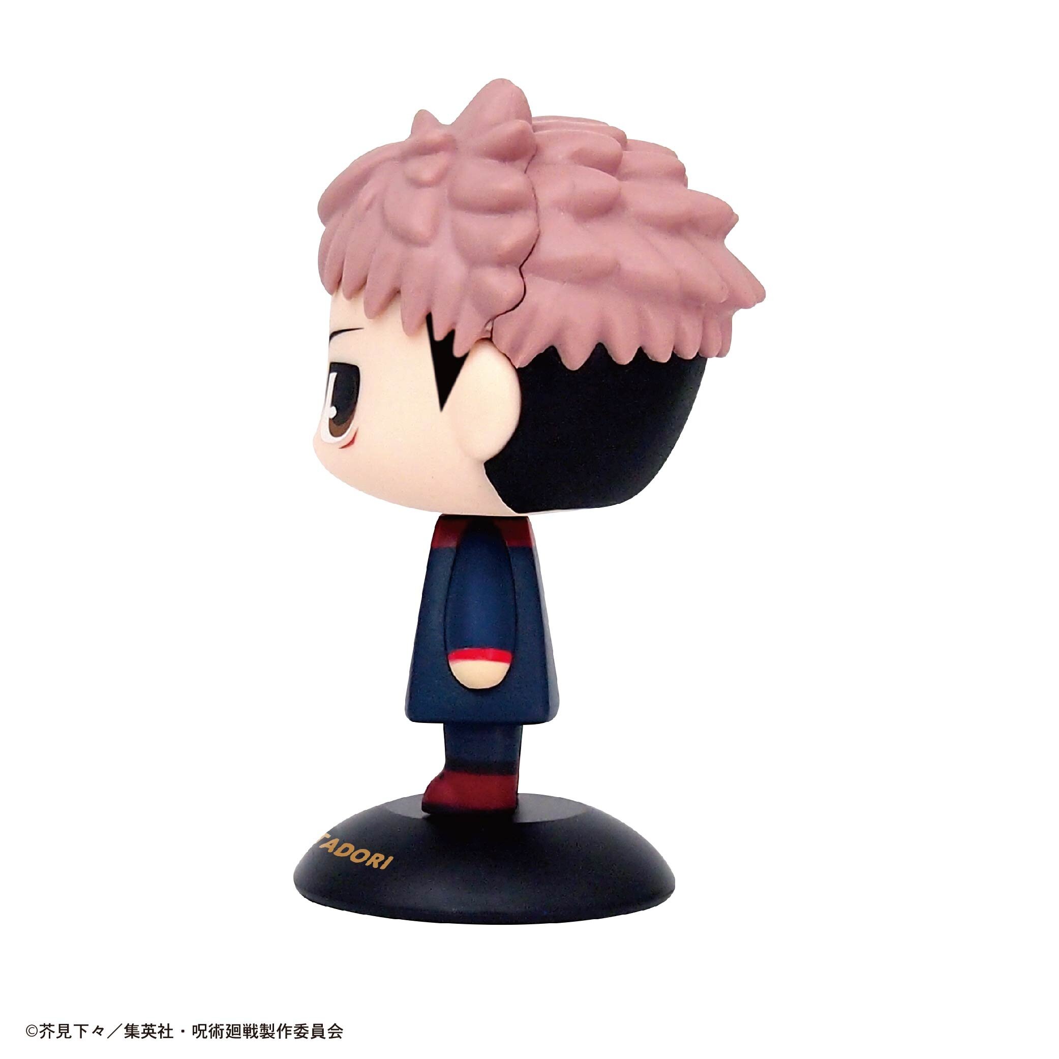 Yura Yura Head Jujutsu Kaisen Yuji Itadori (Re-run) - Tokyo Otaku Mode ...