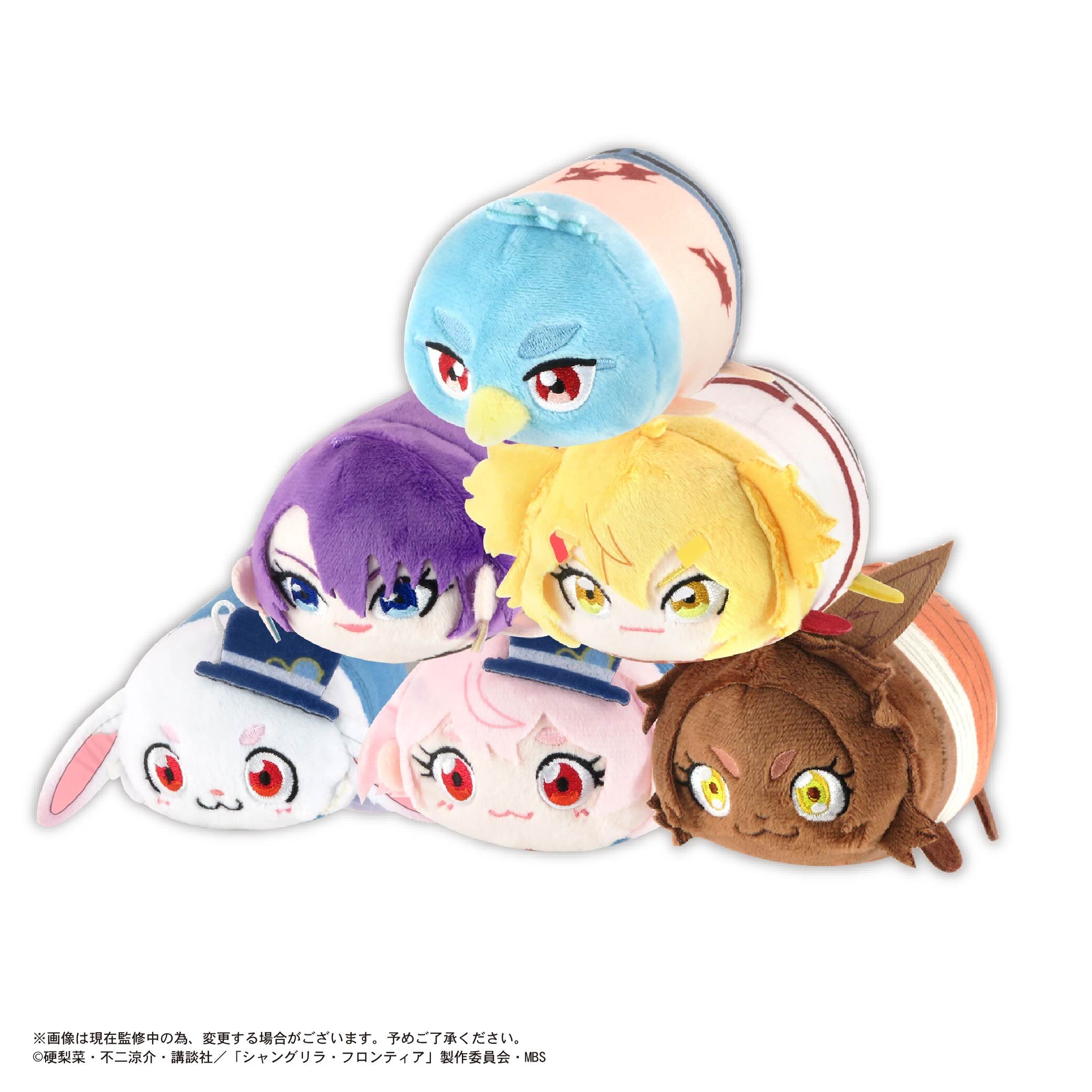 Shangri-La Frontier Potekoro Mascot Box Set - Tokyo Otaku Mode (TOM)