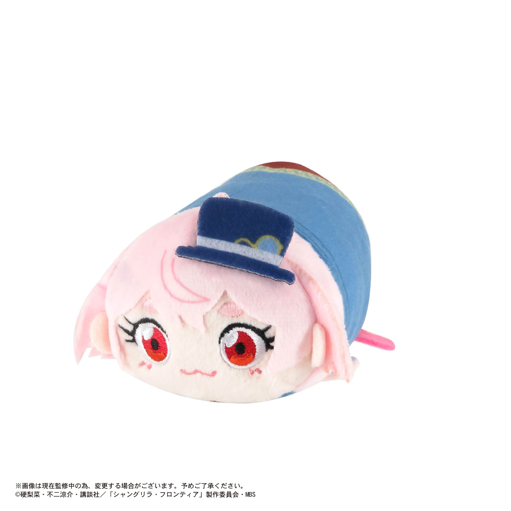 Shangri-La Frontier Potekoro Mascot Box Set - Tokyo Otaku Mode (TOM)