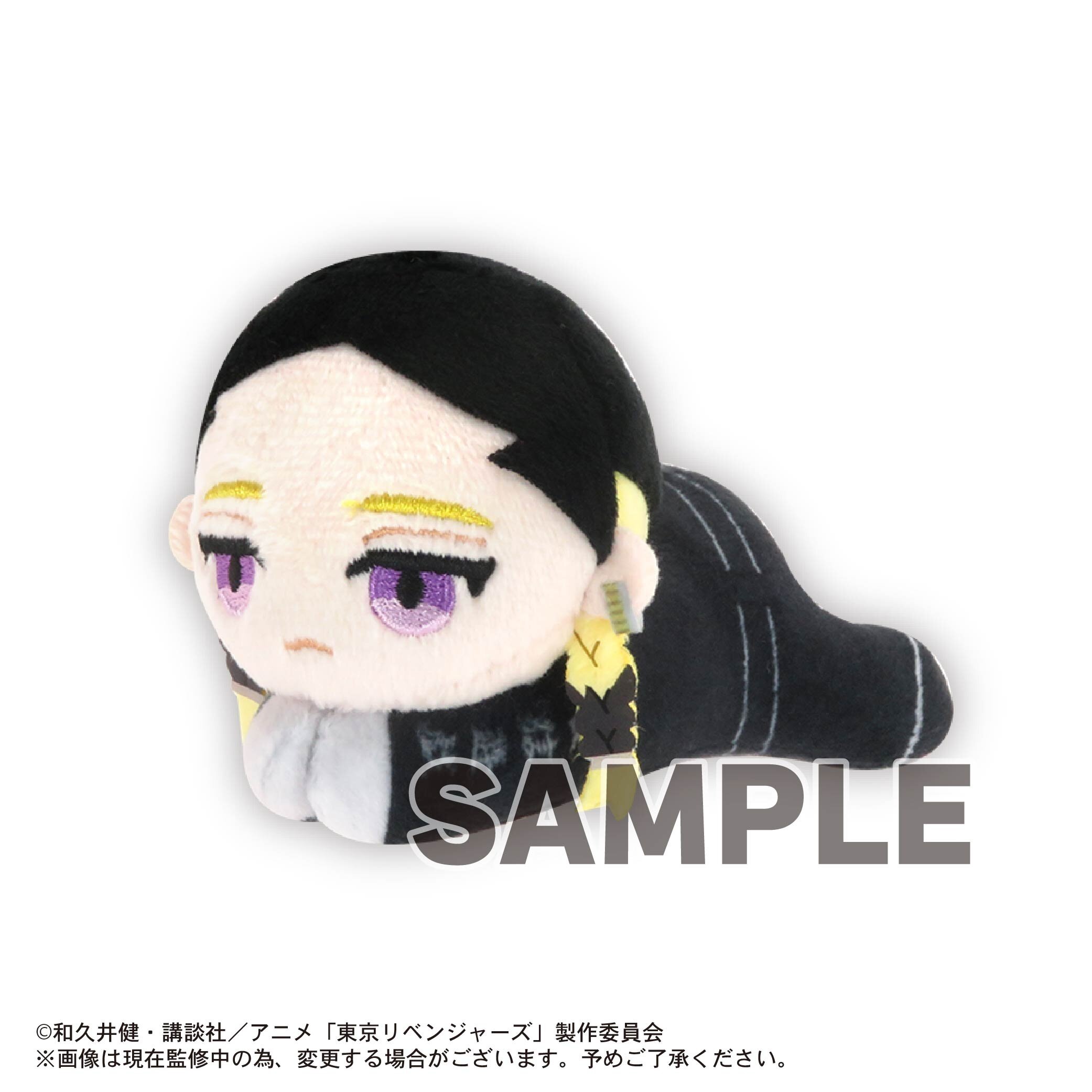 Tokyo Revengers Hug Character Collection Vol. 5 Box Set - Tokyo Otaku ...