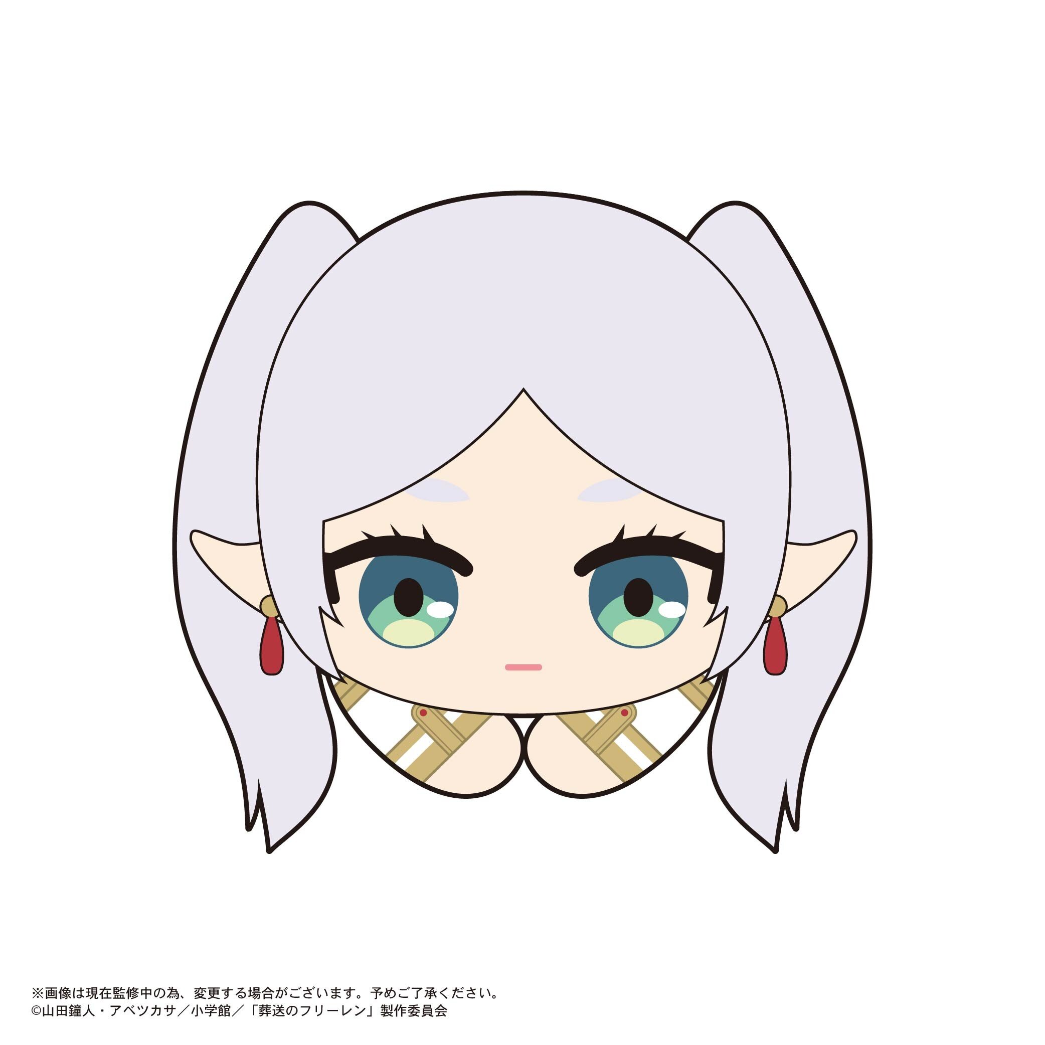 Frieren: Beyond Journey's End Hug Character Collection Box Set - Tokyo ...