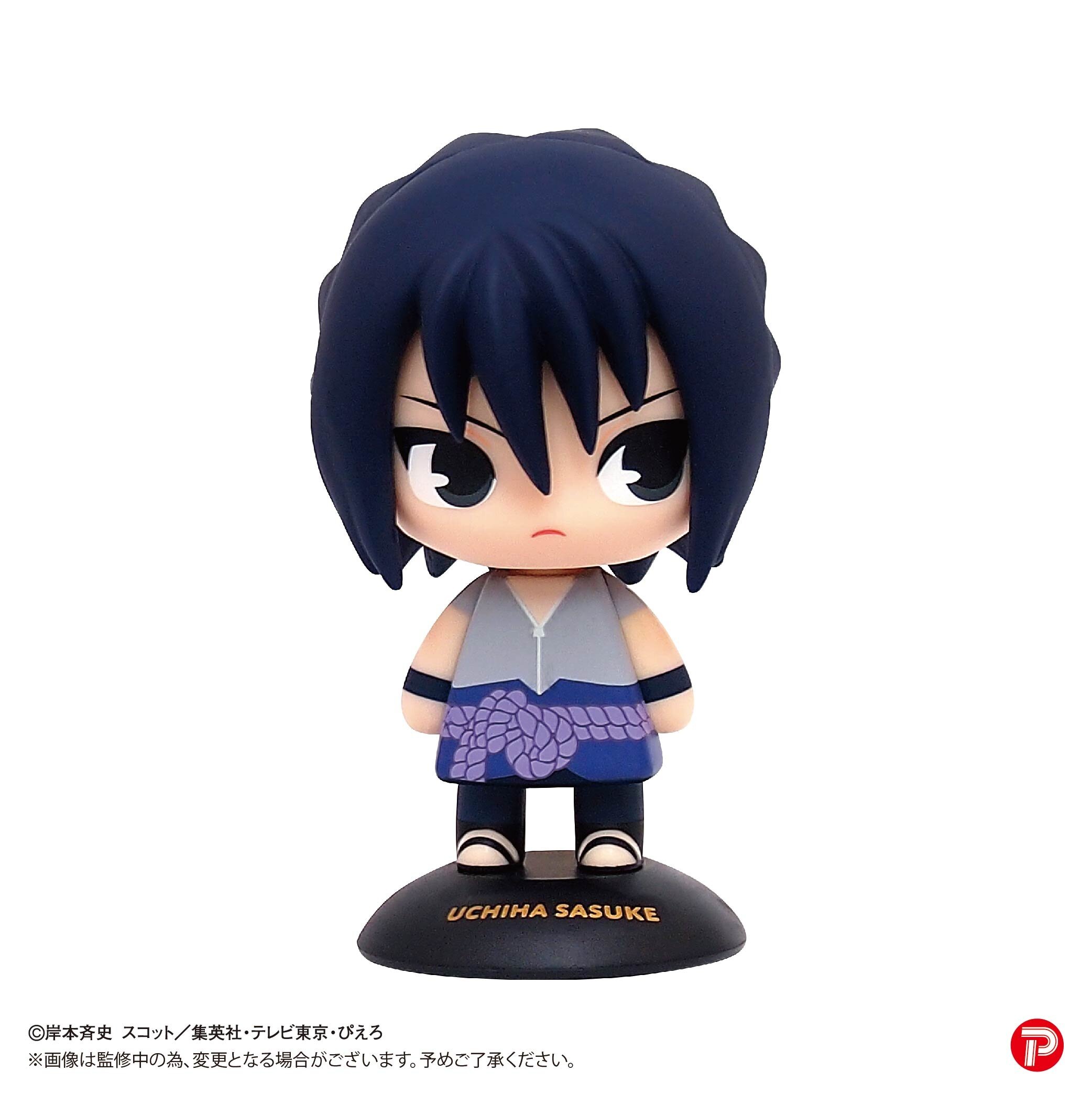 Yura Yura Head Naruto Shippuden Sasuke Uchiha (Re-run) - Tokyo Otaku ...