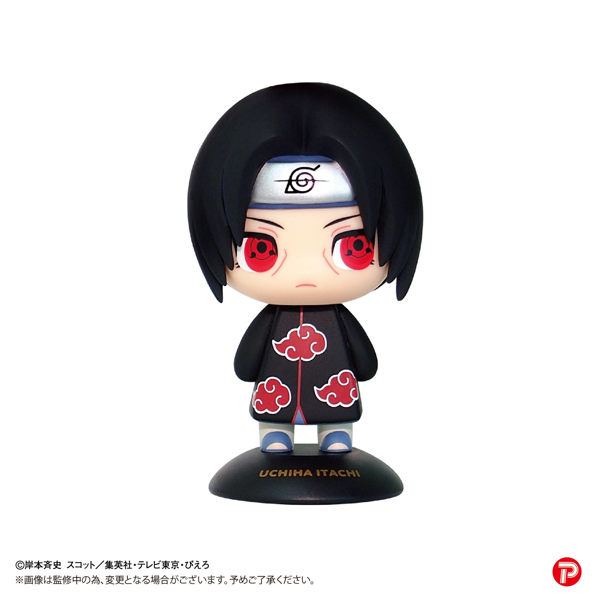 Yura Yura Head Naruto Shippuden Itachi Uchiha (Re-run) - Tokyo Otaku ...