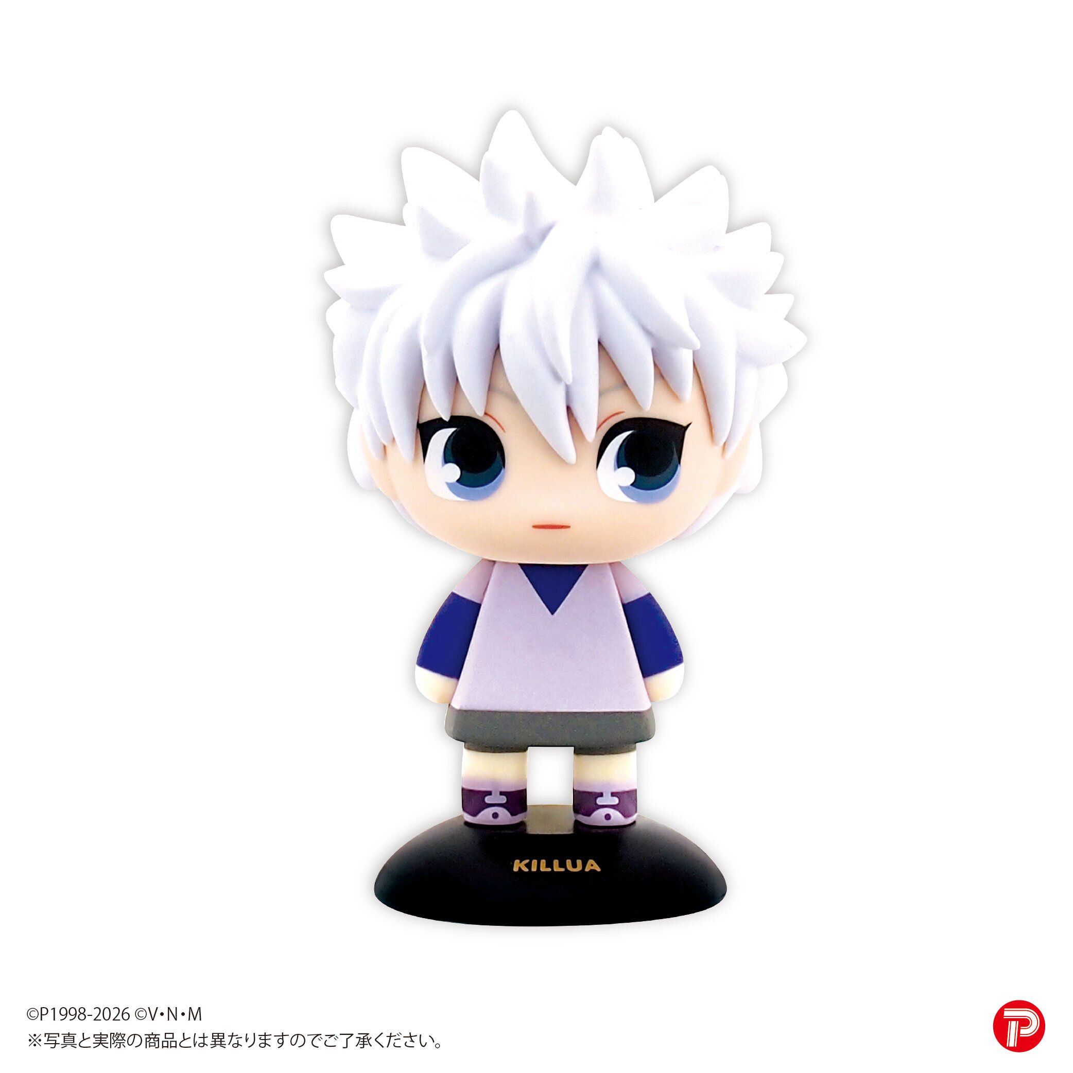 Yura Yura Head Hunter x Hunter Killua (Re-run) - Tokyo Otaku Mode (TOM)