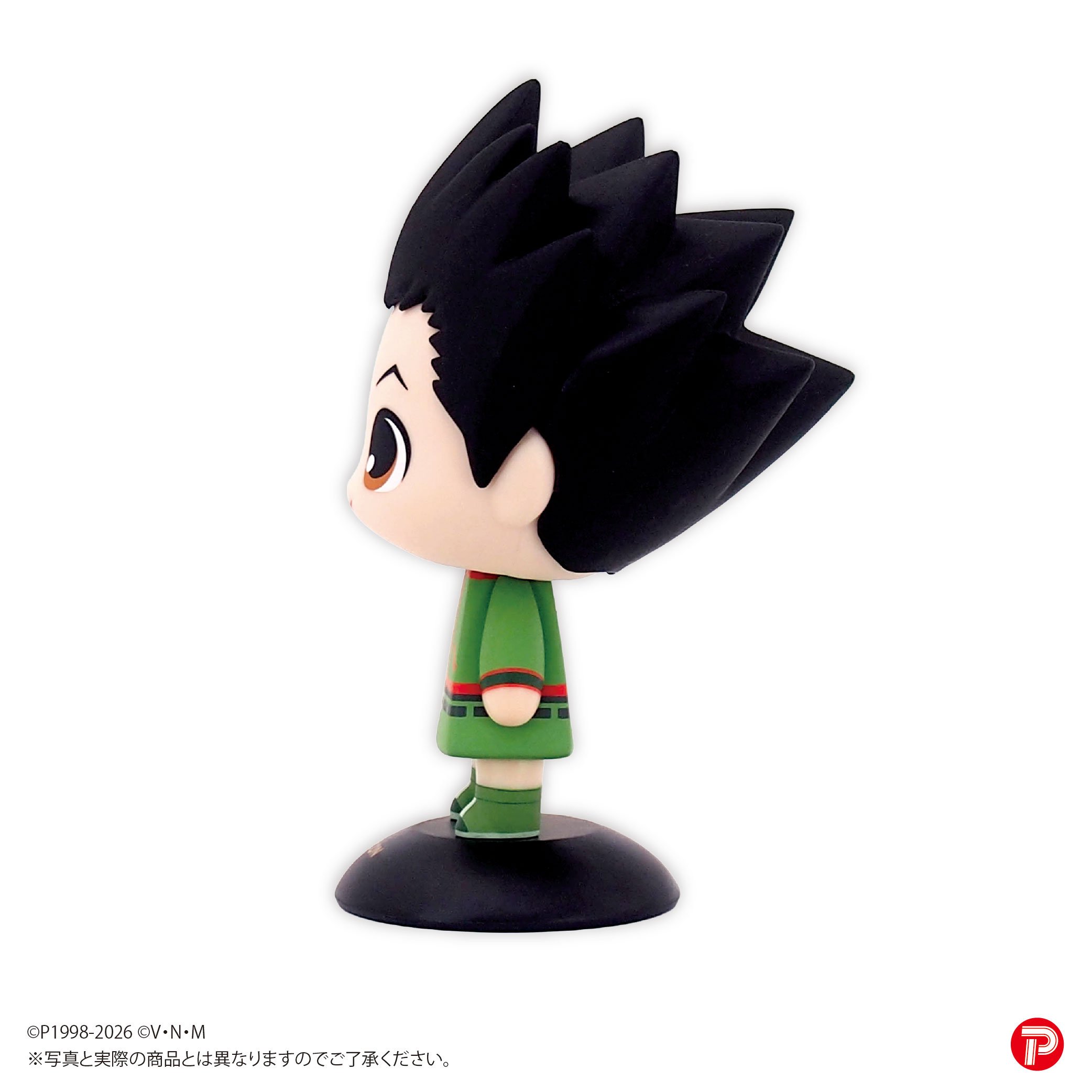 Yura Yura Head Hunter x Hunter Gon (Re-run): Plex - Tokyo Otaku Mode (TOM)