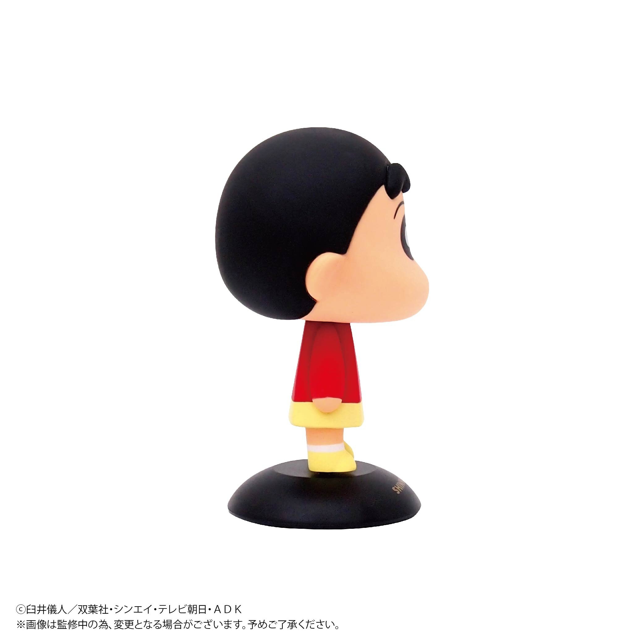 Yura Yura Head Crayon Shin-chan Shinnosuke Nohara (Re-run) 66% OFF - Tokyo Otaku Mode (TOM)