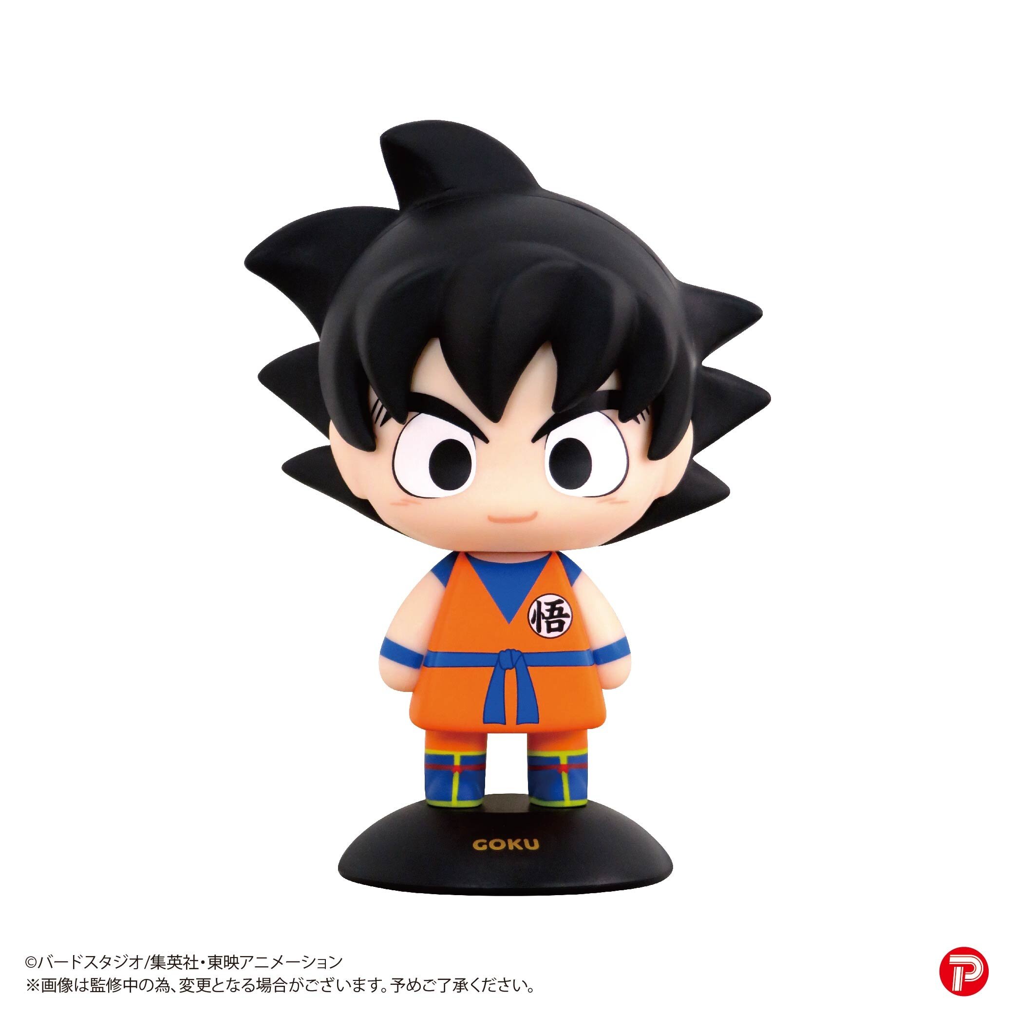 Yura Yura Head Dragon Ball Z Son Goku (Re-run) 66% OFF - Tokyo Otaku Mode (TOM)