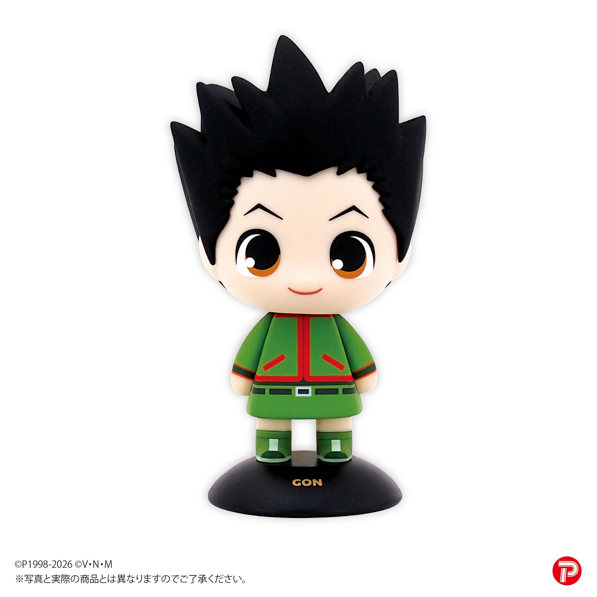 Yura Yura Head Hunter x Hunter Gon (Re-run): Plex - Tokyo Otaku Mode (TOM)