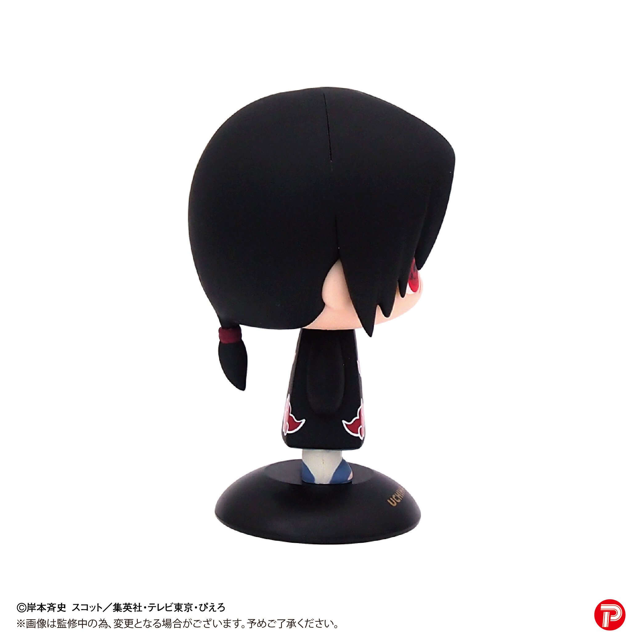 Yura Yura Head Naruto Shippuden Itachi Uchiha (Re-run) - Tokyo Otaku ...