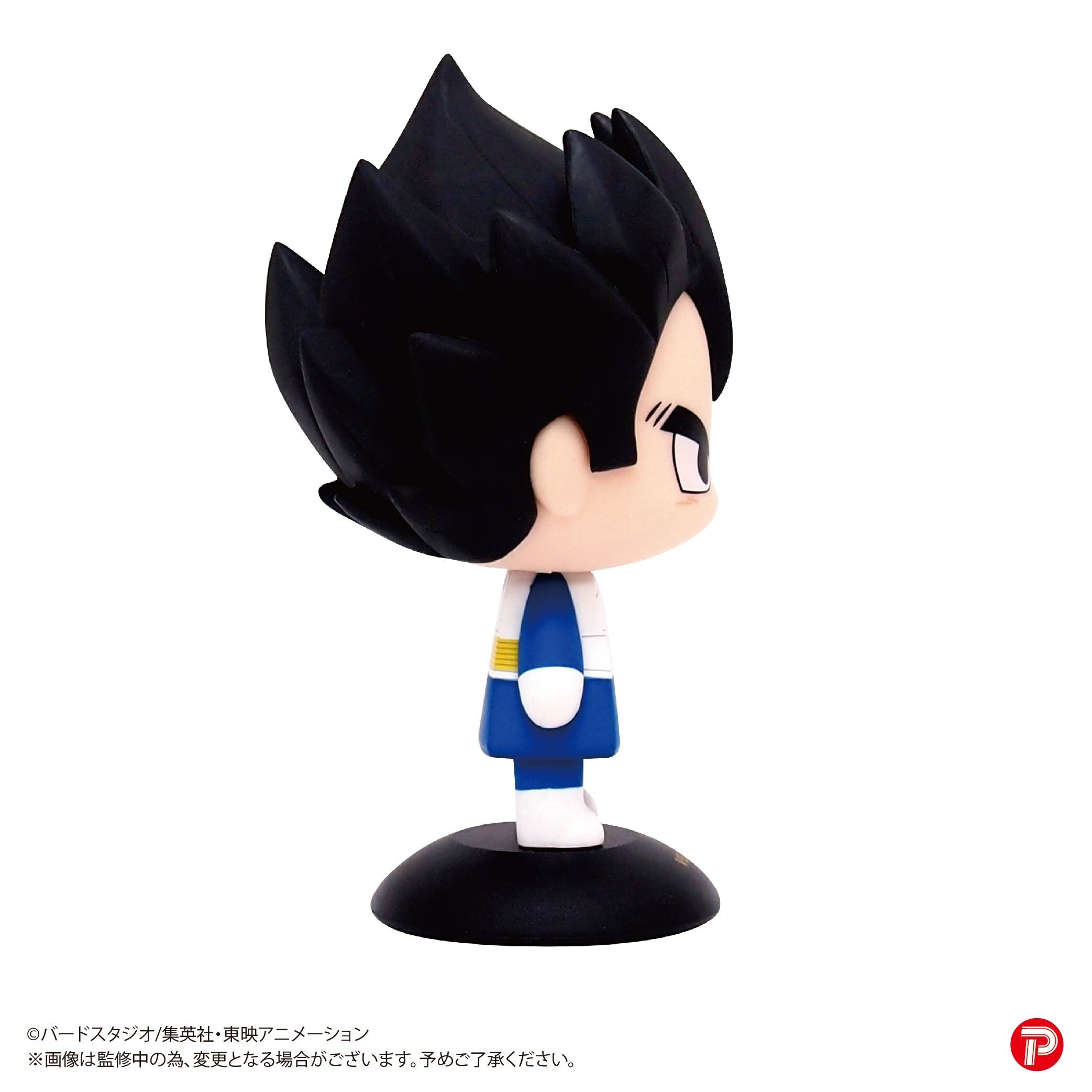 Yura Yura Head Dragon Ball Z Vegeta (Re-run) 66% OFF - Tokyo Otaku Mode ...