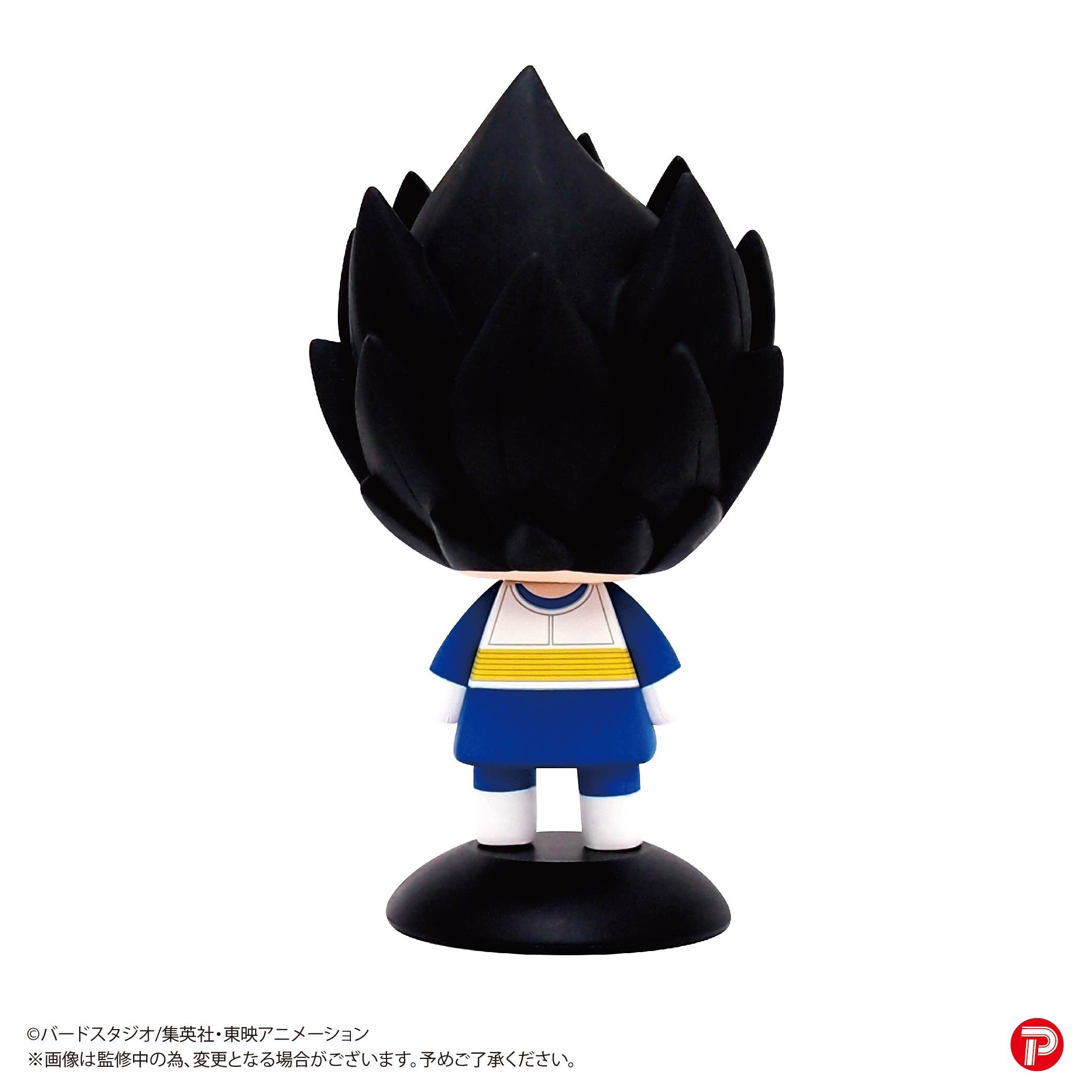 Yura Yura Head Dragon Ball Z Vegeta (Re-run) 66% OFF - Tokyo Otaku Mode ...