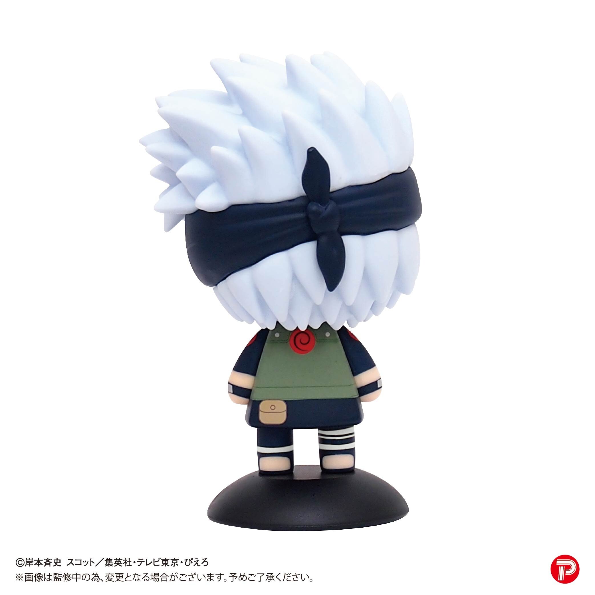 Yura Yura Head Naruto Shippuden Kakashi Hatake (Re-run) - Tokyo Otaku ...
