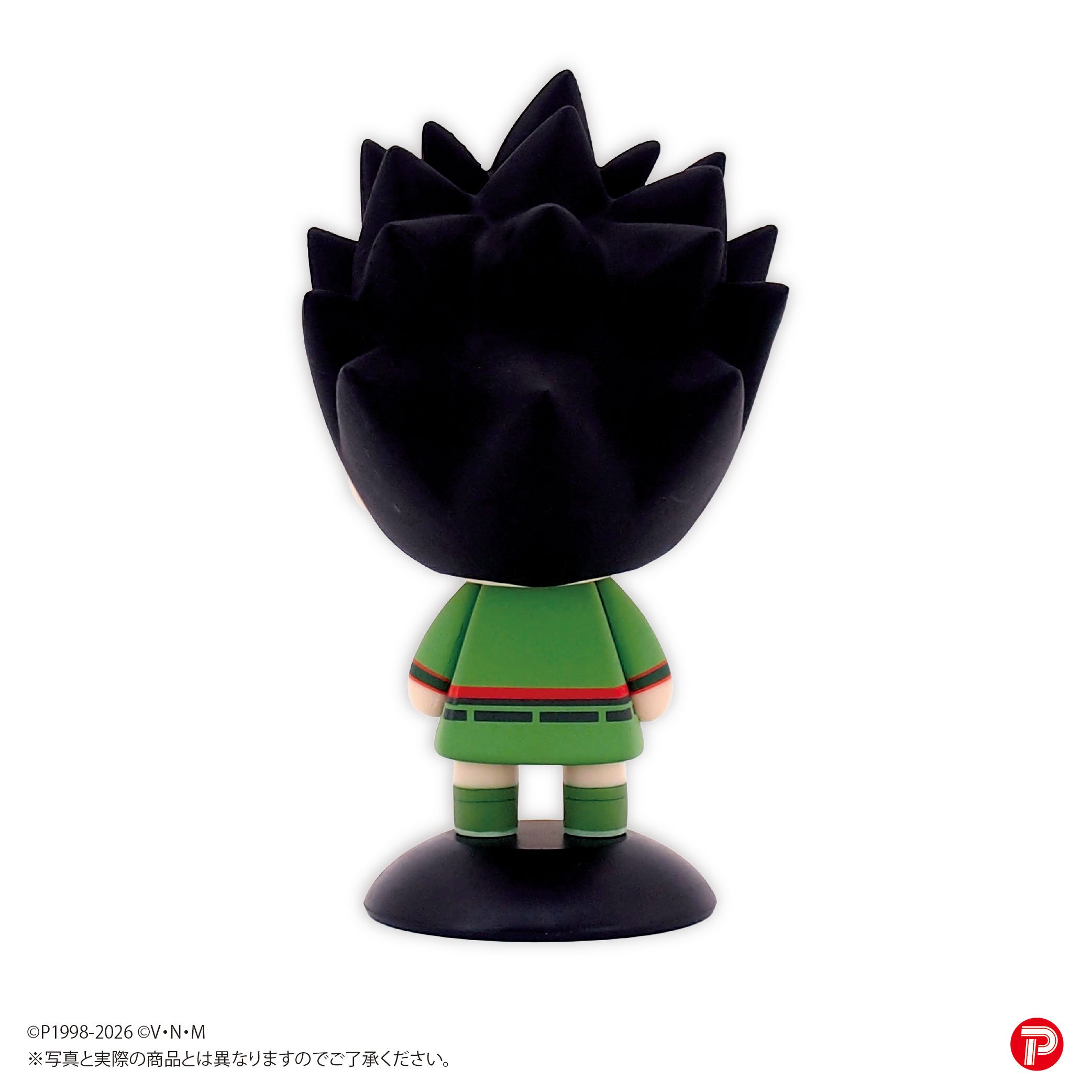 Yura Yura Head Hunter x Hunter Gon (Re-run): Plex - Tokyo Otaku Mode (TOM)