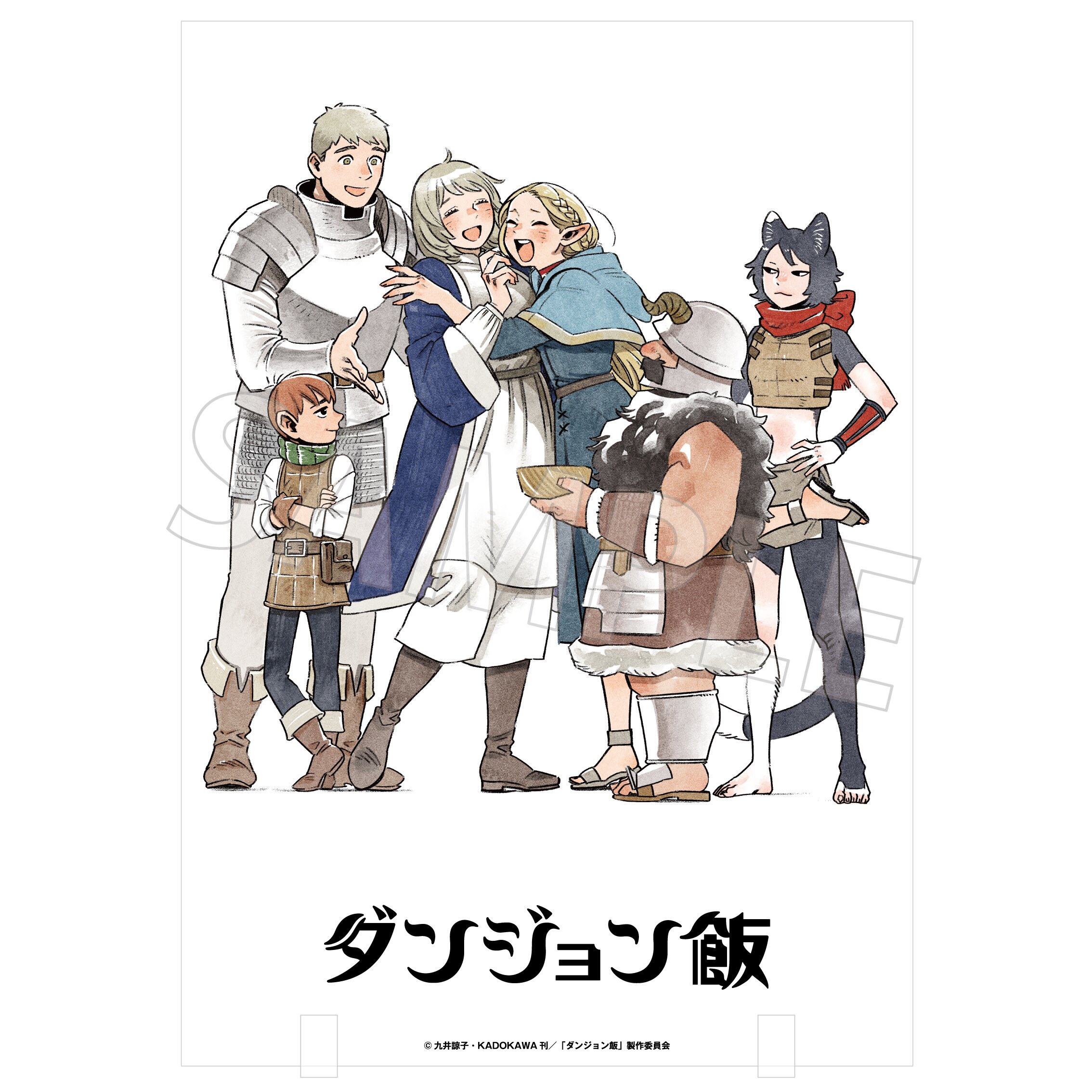 Delicious in Dungeon Acrylic Illustration Panel Season 2 Ending ...