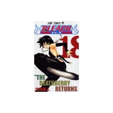 BLEACH Figures & Merchandise | Tokyo Otaku Mode (TOM) Shop: Figures ...